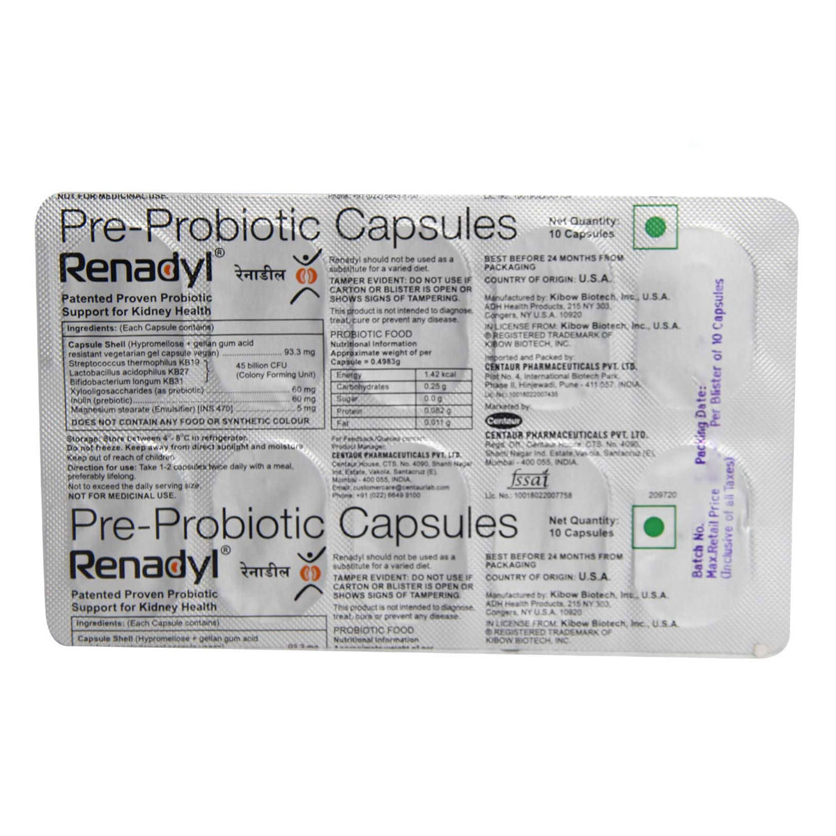 Renadyl Capsule | Uses, Side Effects, Price | Apollo Pharmacy