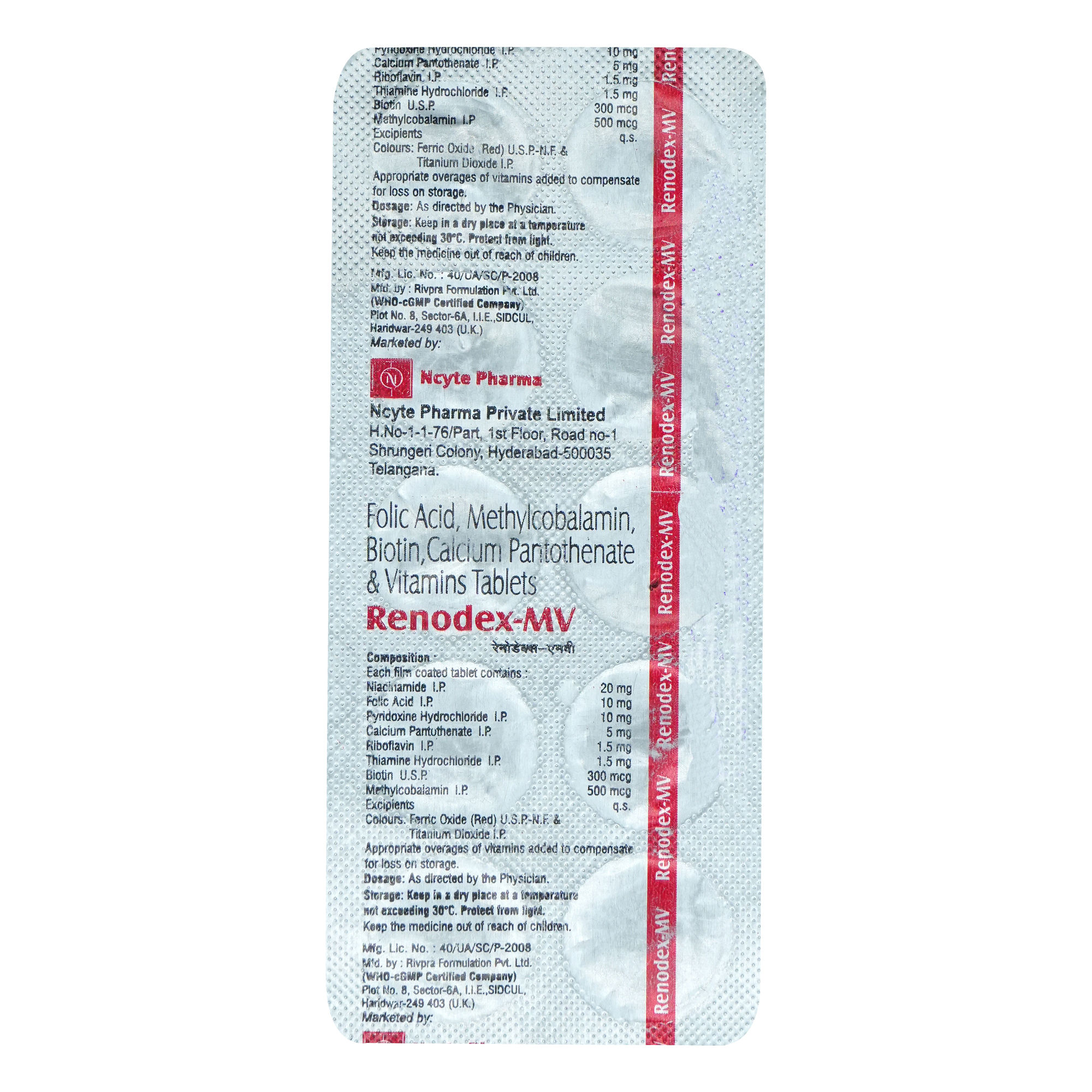 Renodex MV Tablet 10's Price, Uses, Side Effects, Composition - Apollo ...