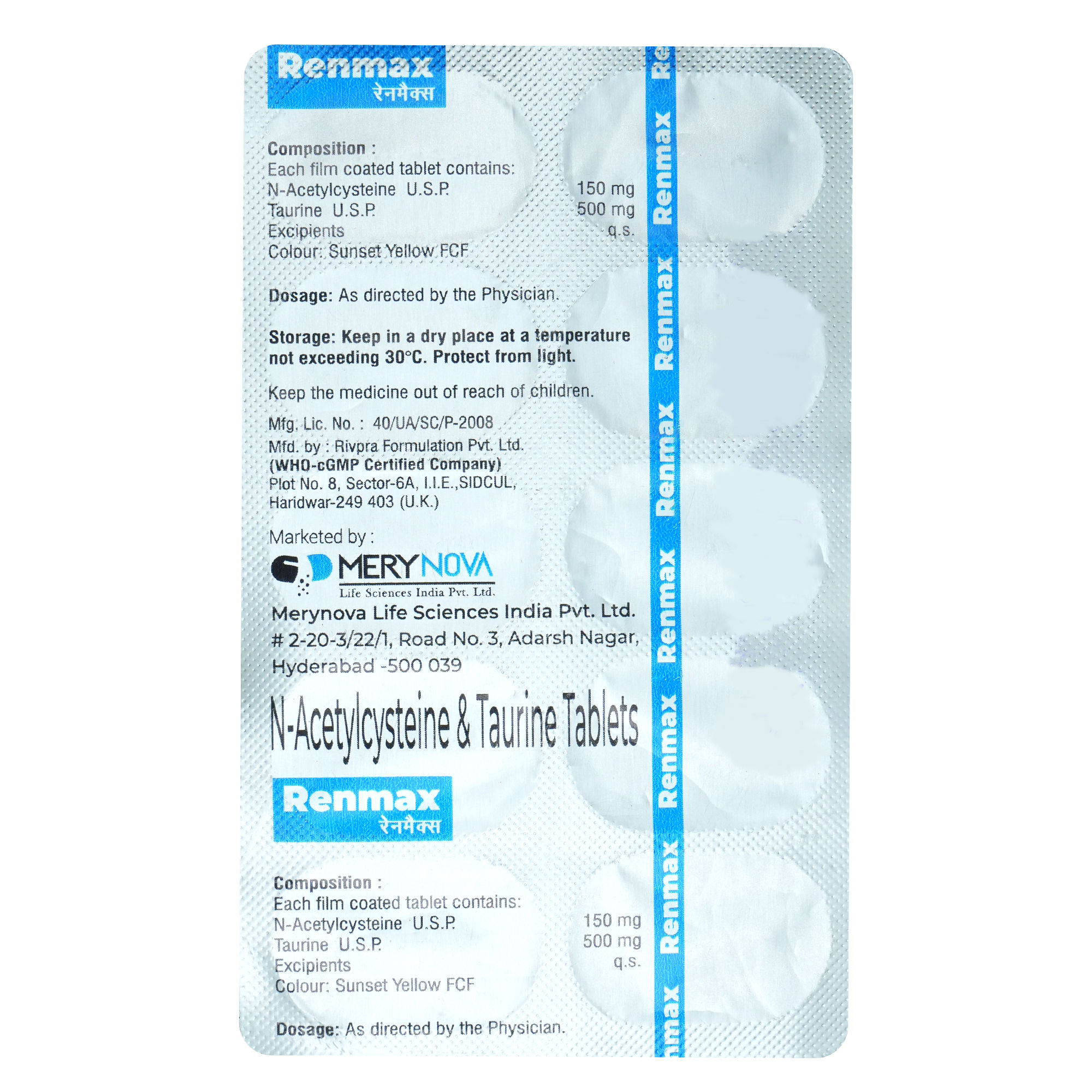 Renmax Tablet 10's Price, Uses, Side Effects, Composition - Apollo Pharmacy