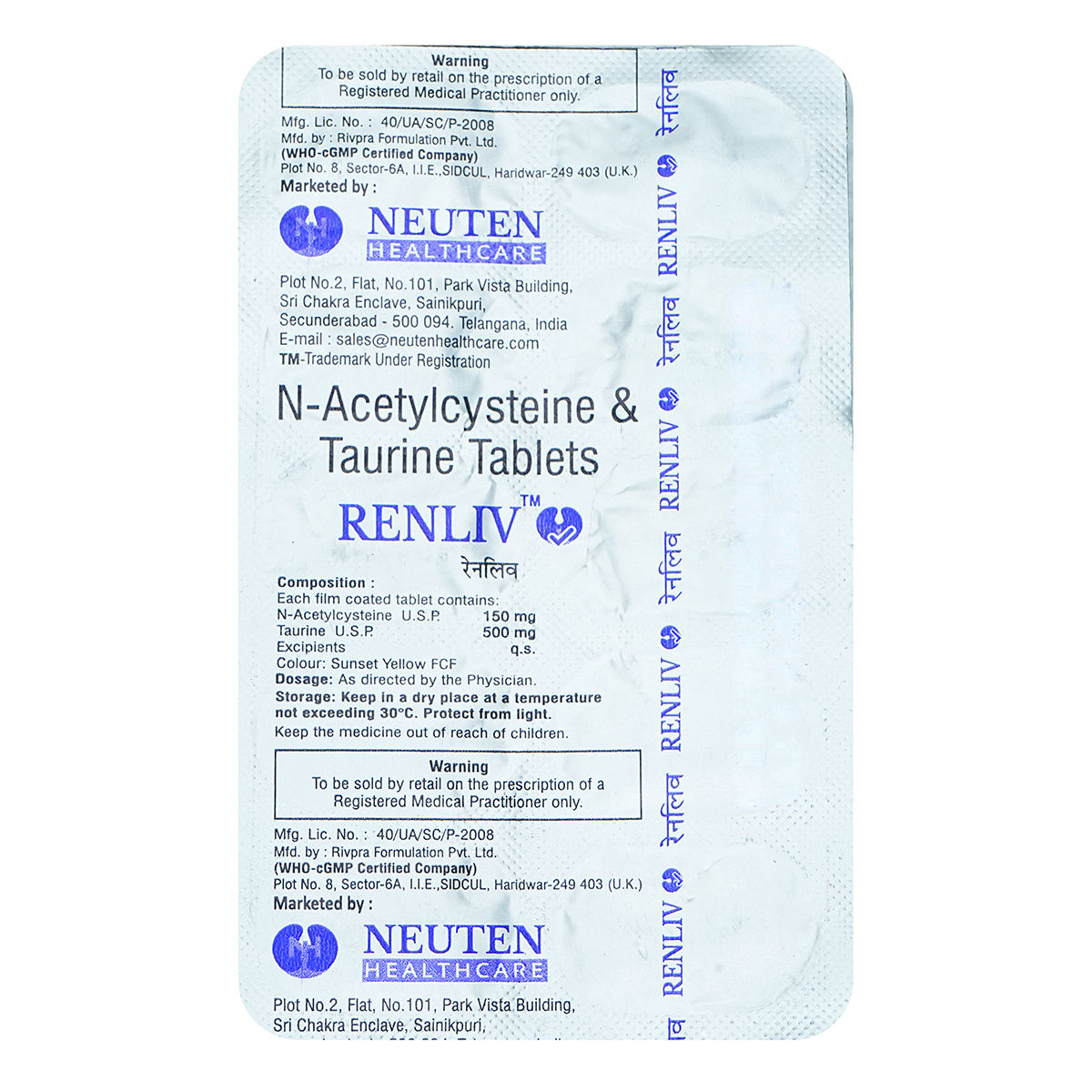 Renliv 150/500 Tablet | Uses, Side Effects, Price | Apollo Pharmacy