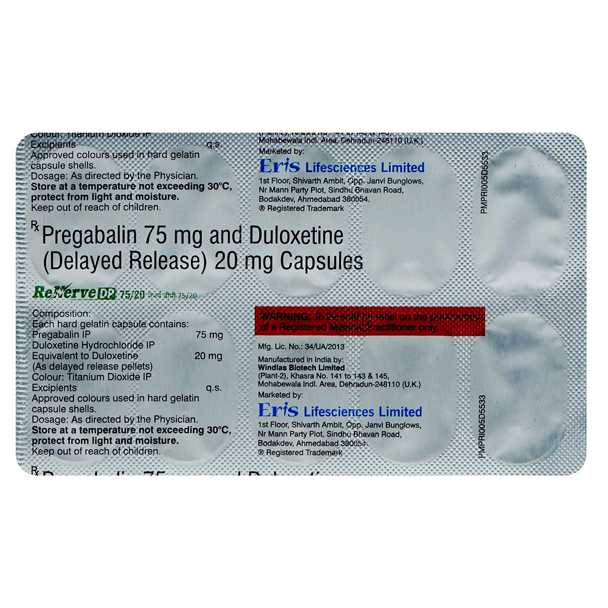 Renerve DP 75/20 Capsule | Uses, Side Effects, Price | Apollo Pharmacy