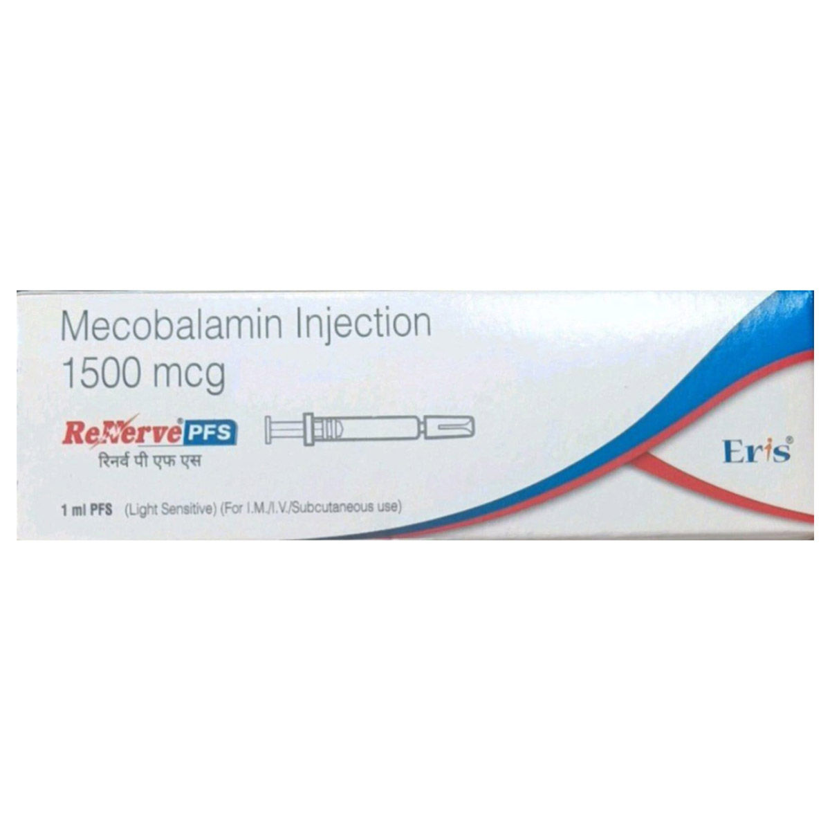 Renerve PFS Injection 1 ml | Uses, Side Effects, Price | Apollo Pharmacy