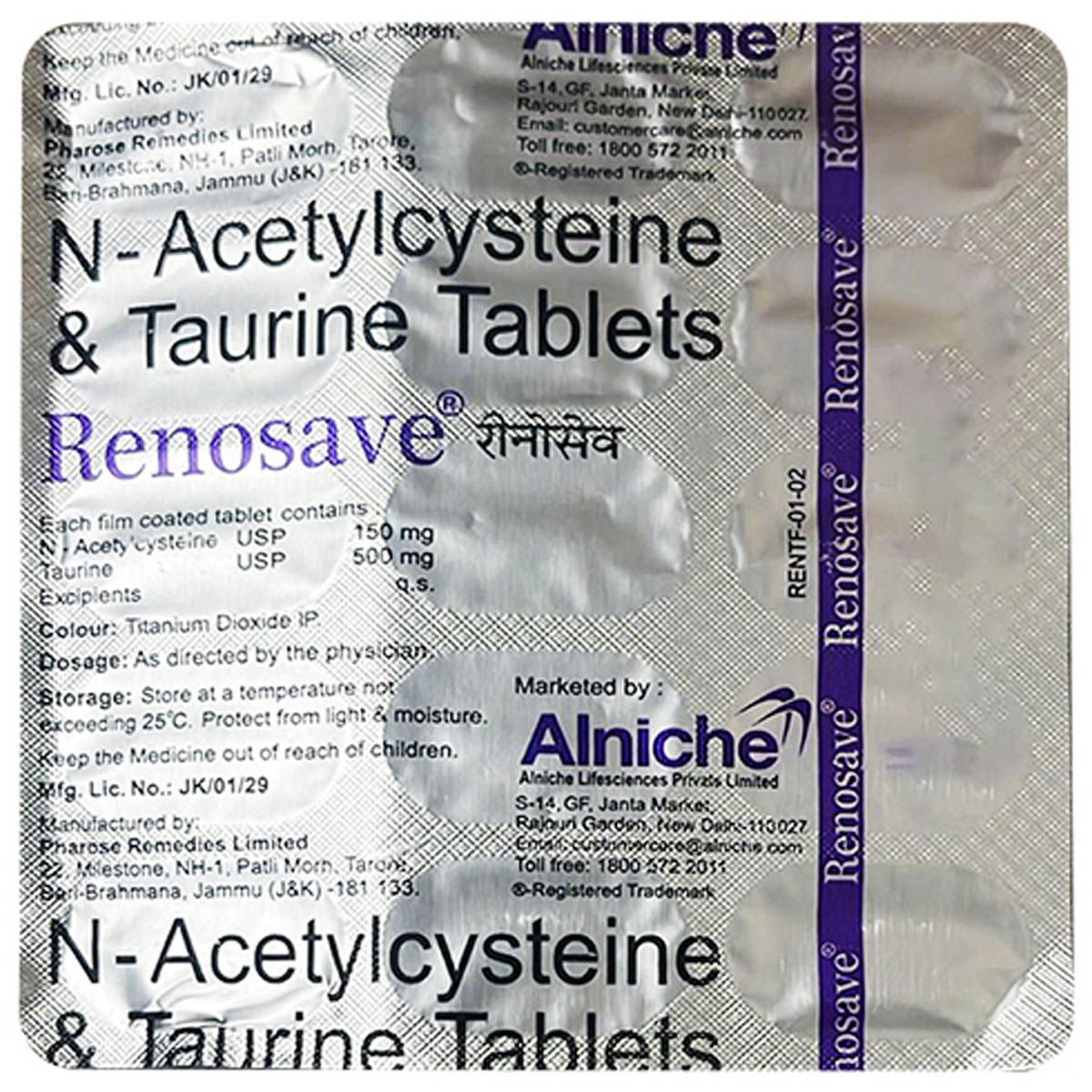 Renosave Tablet 15's | Uses, Side Effects, Price | Apollo Pharmacy