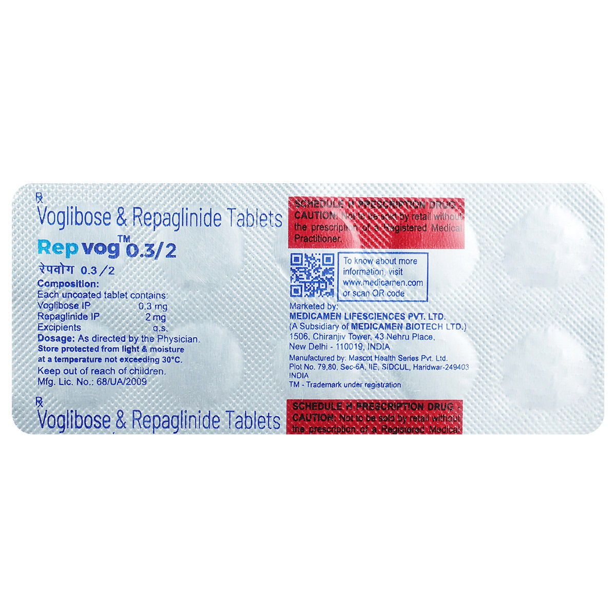 Repvog 0.3/2 Tablet | Uses, Side Effects, Price | Apollo Pharmacy