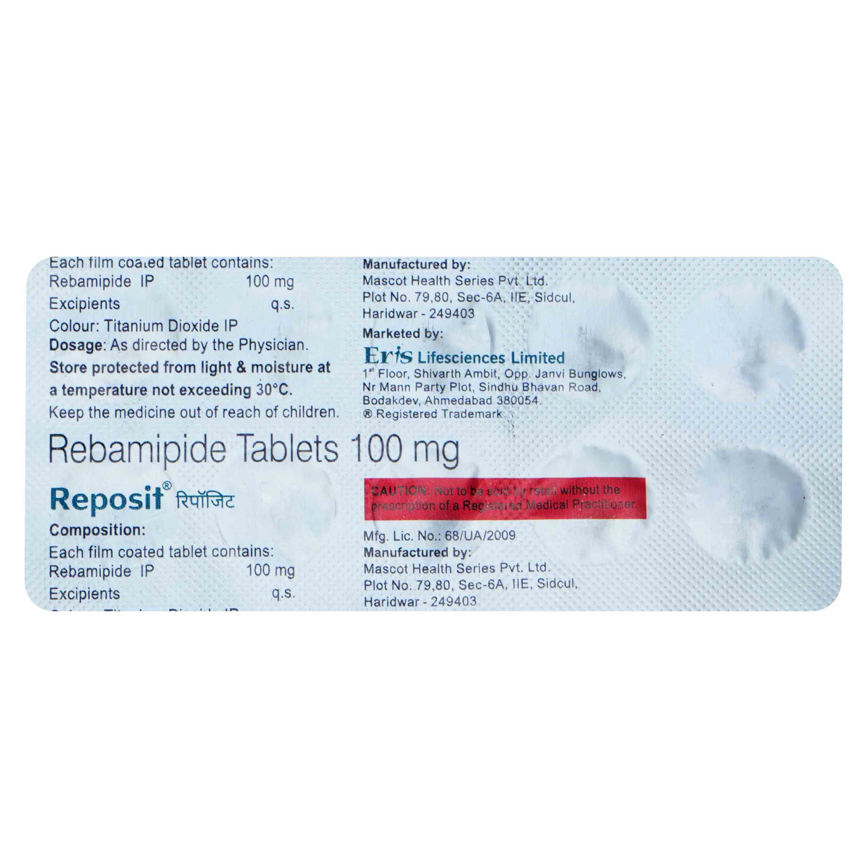 Reposit Tablet | Uses, Side Effects, Price | Apollo Pharmacy