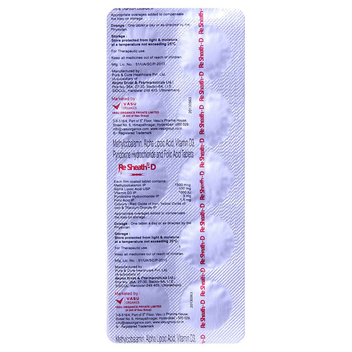 Re Sheath-D Tablet | Uses, Side Effects, Price | Apollo Pharmacy