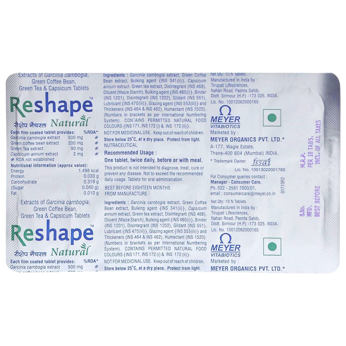 Reshape Natural Tablet 10's Price, Uses, Side Effects, Composition ...