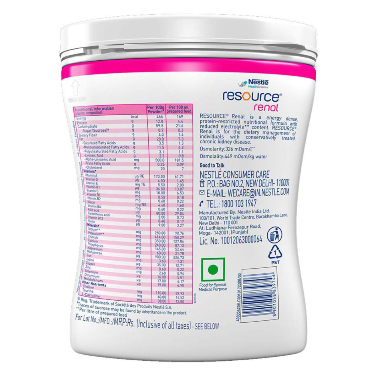 Nestle Resource Renal Vanilla Flavour Powder, 400 gm Price, Uses, Side ...