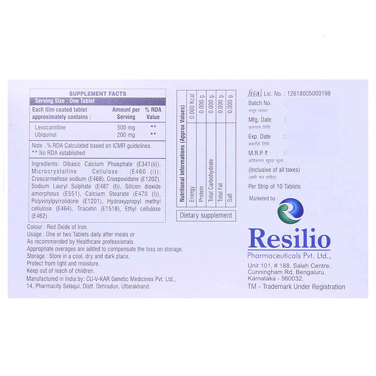 Resicar-Q Tablet 10's Price, Uses, Side Effects, Composition - Apollo ...