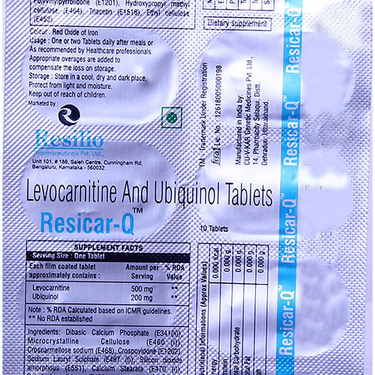 Resicar-Q Tablet 10's Price, Uses, Side Effects, Composition - Apollo ...