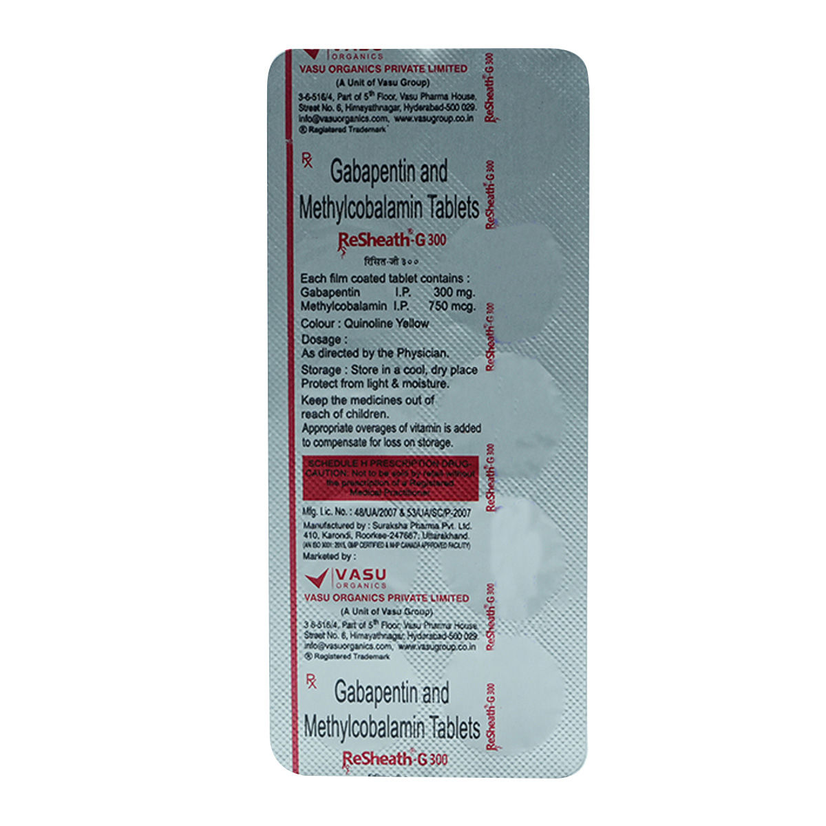 Resheath-G 300/750 Tablet 10's Price, Uses, Side Effects, Composition ...