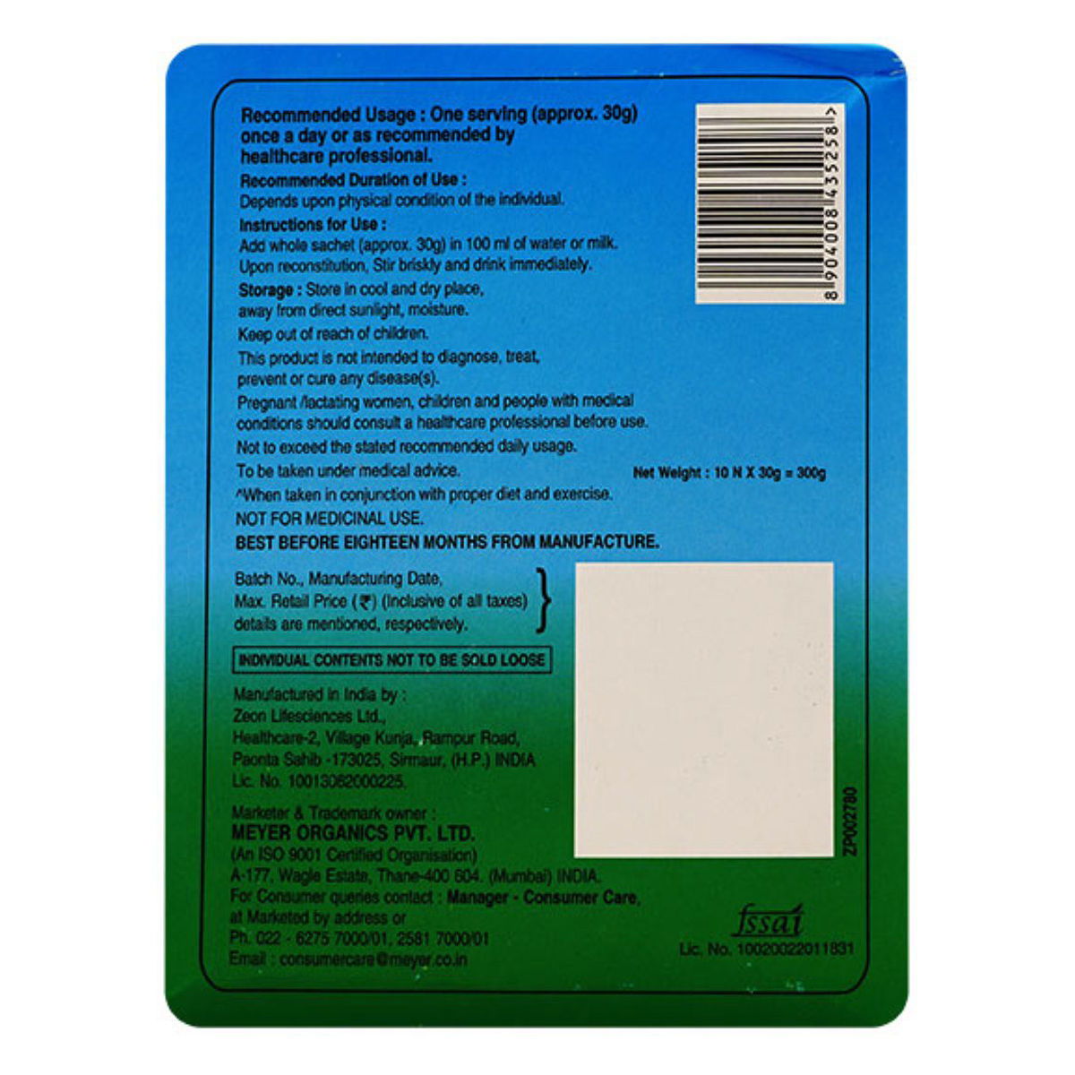 Reshape Slim Powder, 300gm Price, Uses, Side Effects, Composition ...