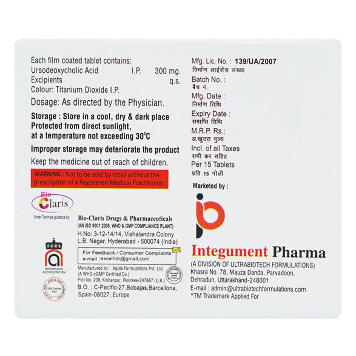 Resoltis Tablet 15's Price, Uses, Side Effects, Composition - Apollo ...