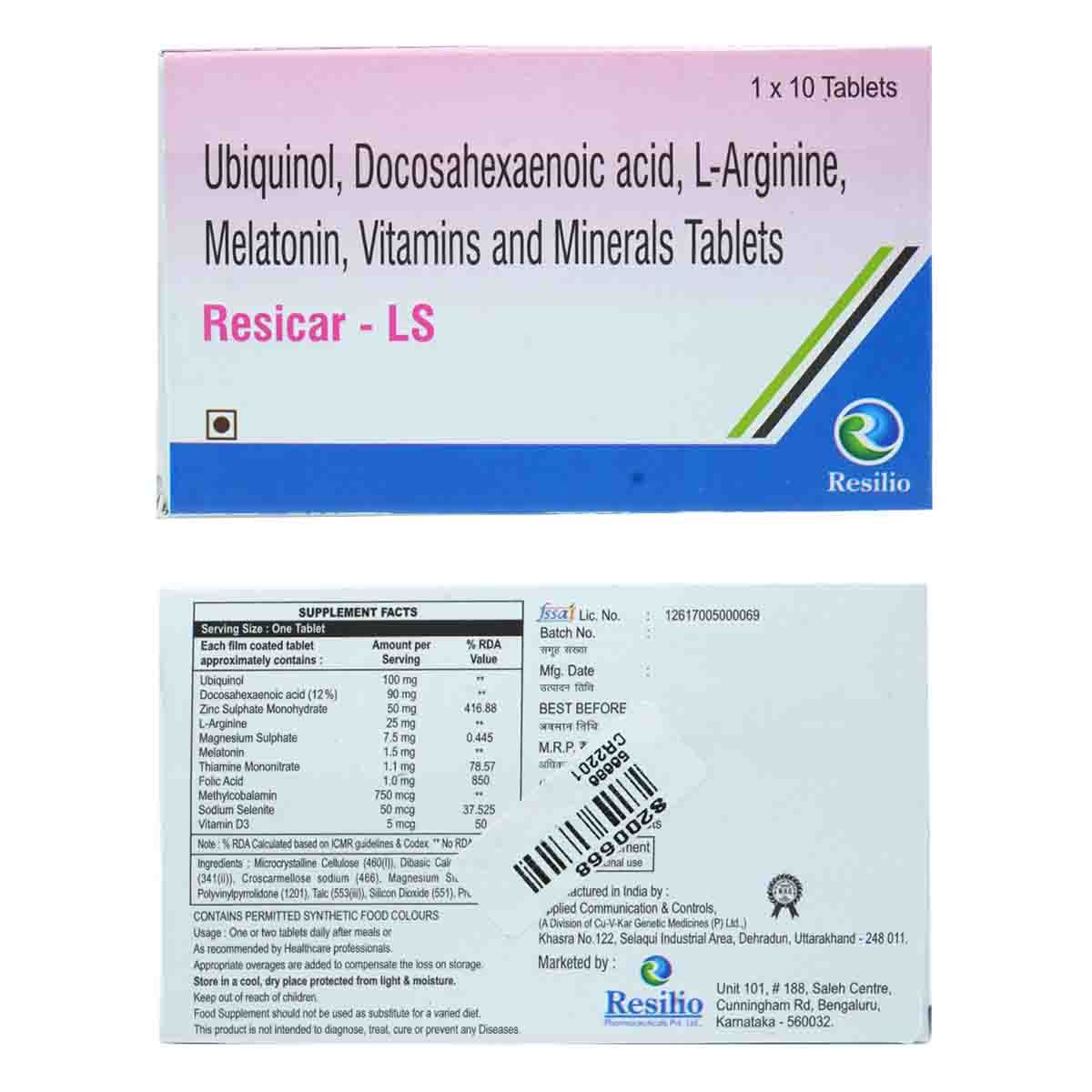 Resicar-LS Tablet 10's Price, Uses, Side Effects, Composition - Apollo ...