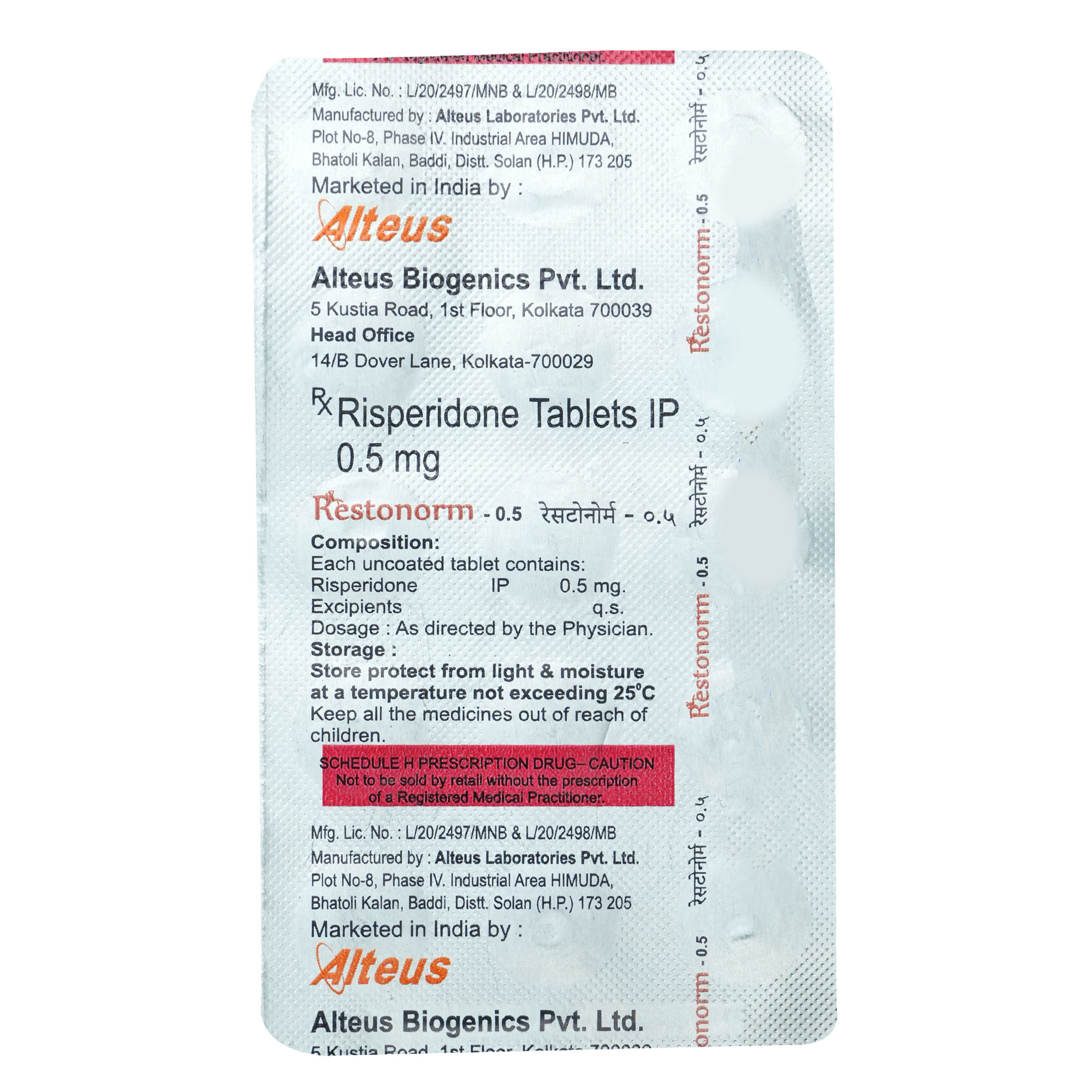 Restonorm-0.5 Tablet 15's Price, Uses, Side Effects, Composition ...