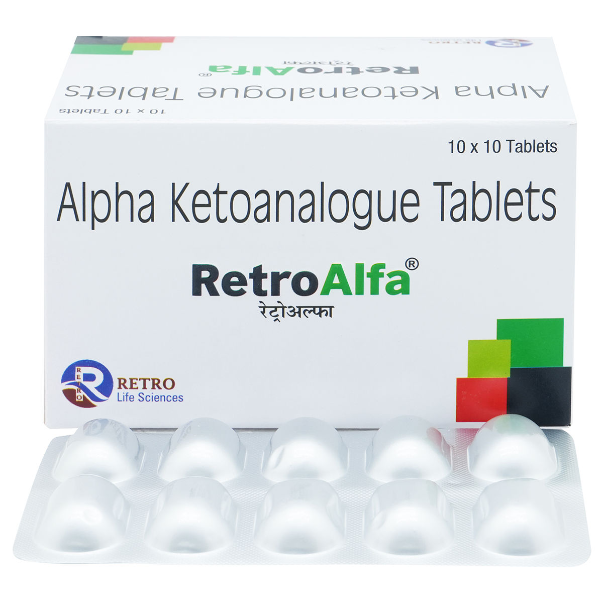 Retro Alfa Tablet | Uses, Side Effects, Price | Apollo Pharmacy