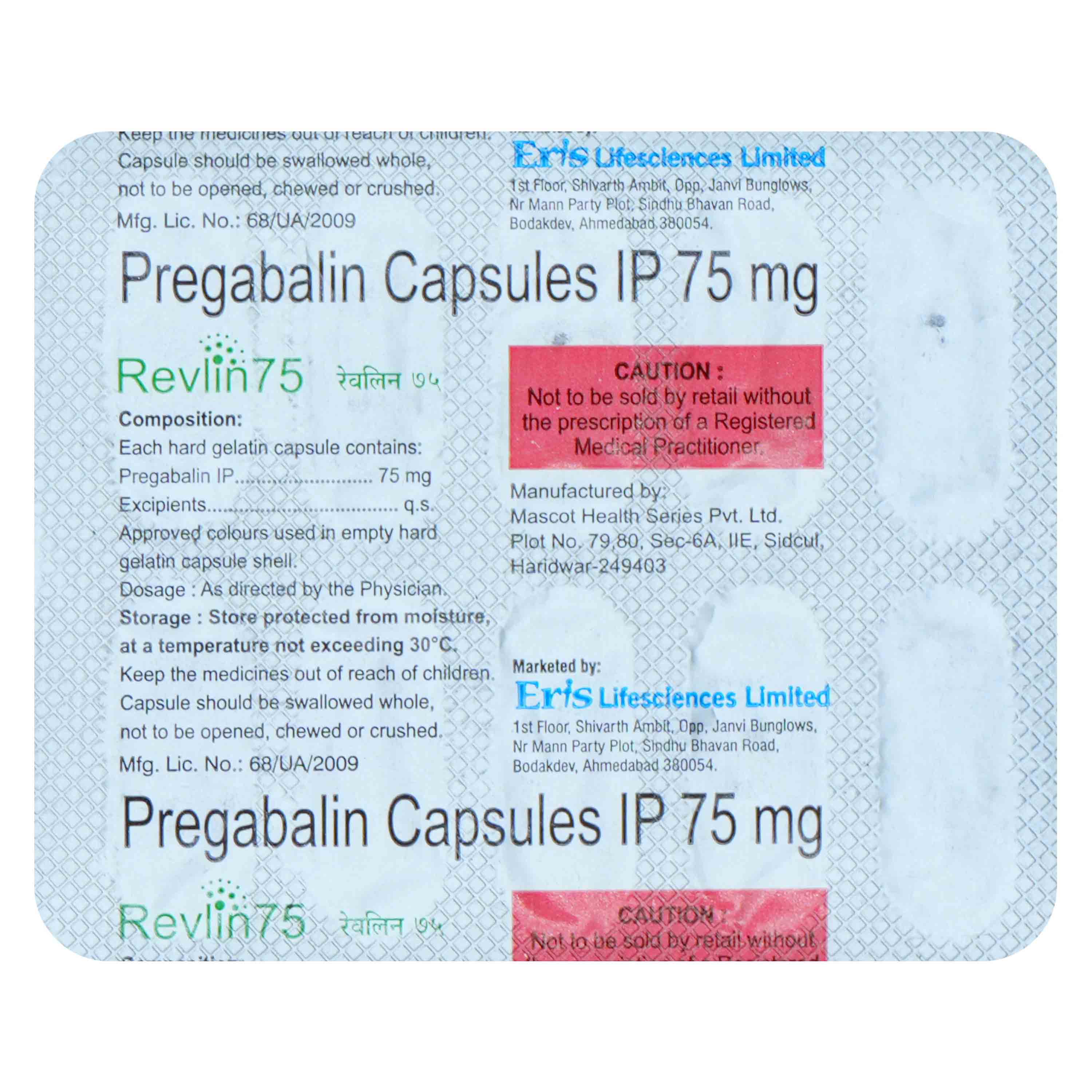 Revlin 75 Capsule | Uses, Side Effects, Price | Apollo Pharmacy