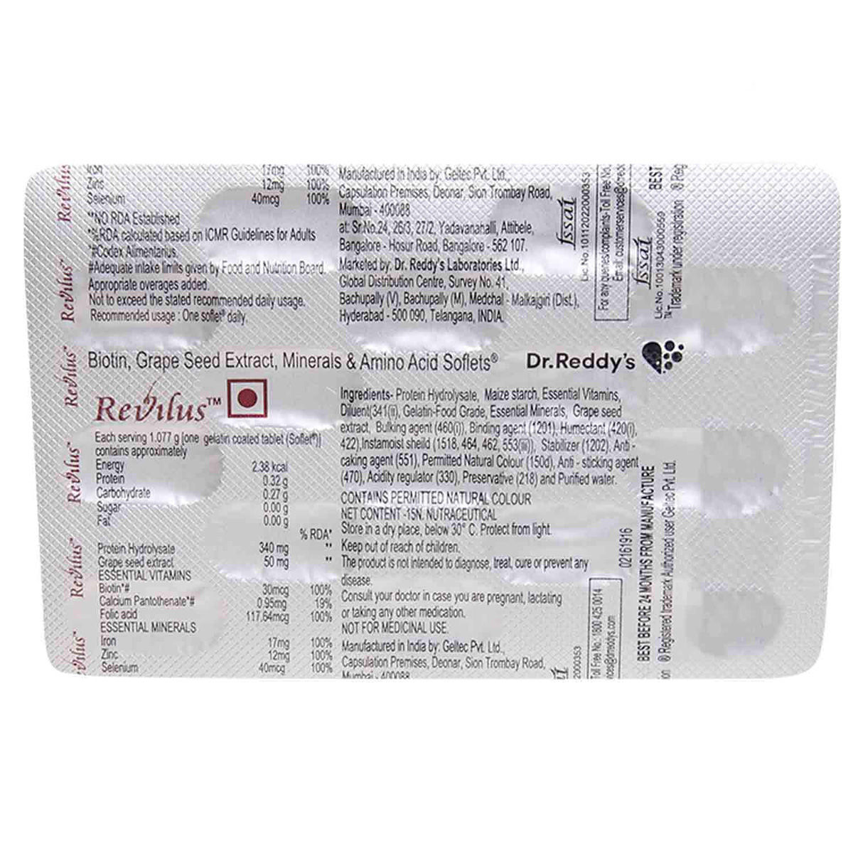 Revilus Soflets 15's Price, Uses, Side Effects, Composition - Apollo ...