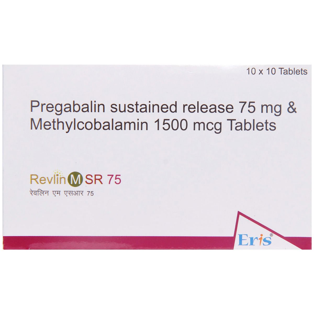 Revlin M SR 75 Tablet | Uses, Side Effects, Price | Apollo Pharmacy
