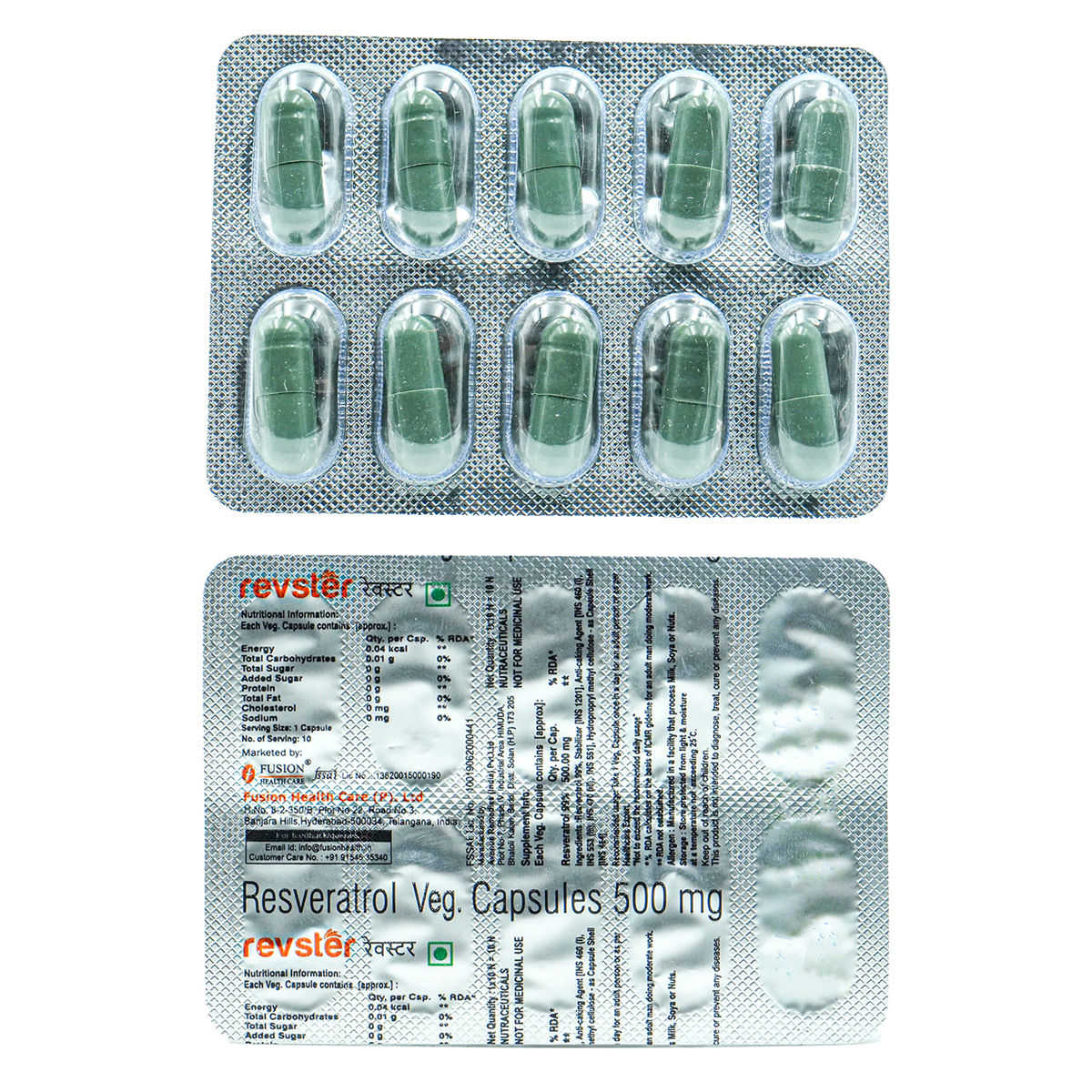 REVSTER CAPSULES | Uses, Side Effects, Price | Apollo Pharmacy