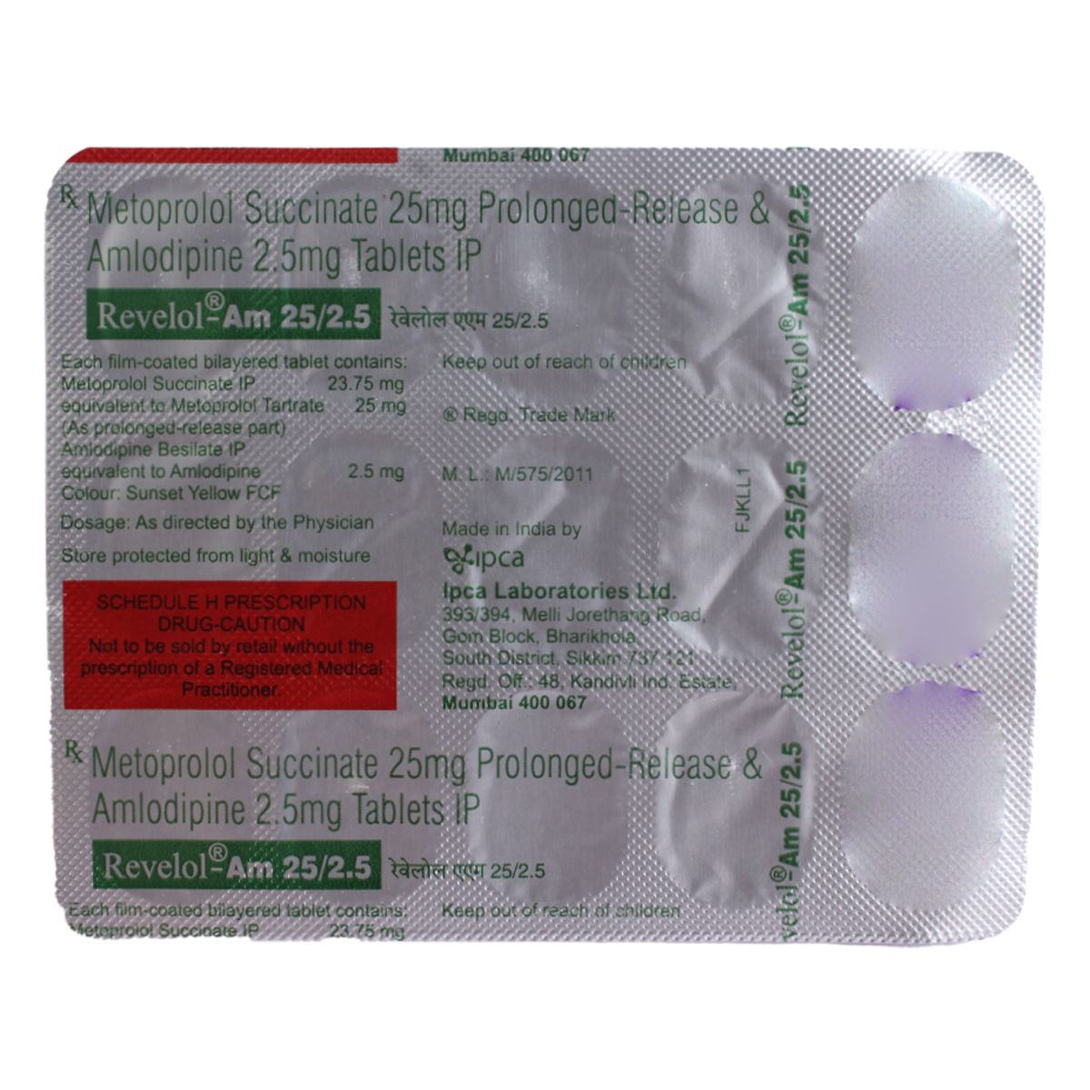 Revelol-AM 25/2.5 Tablet | Uses, Side Effects, Price | Apollo Pharmacy