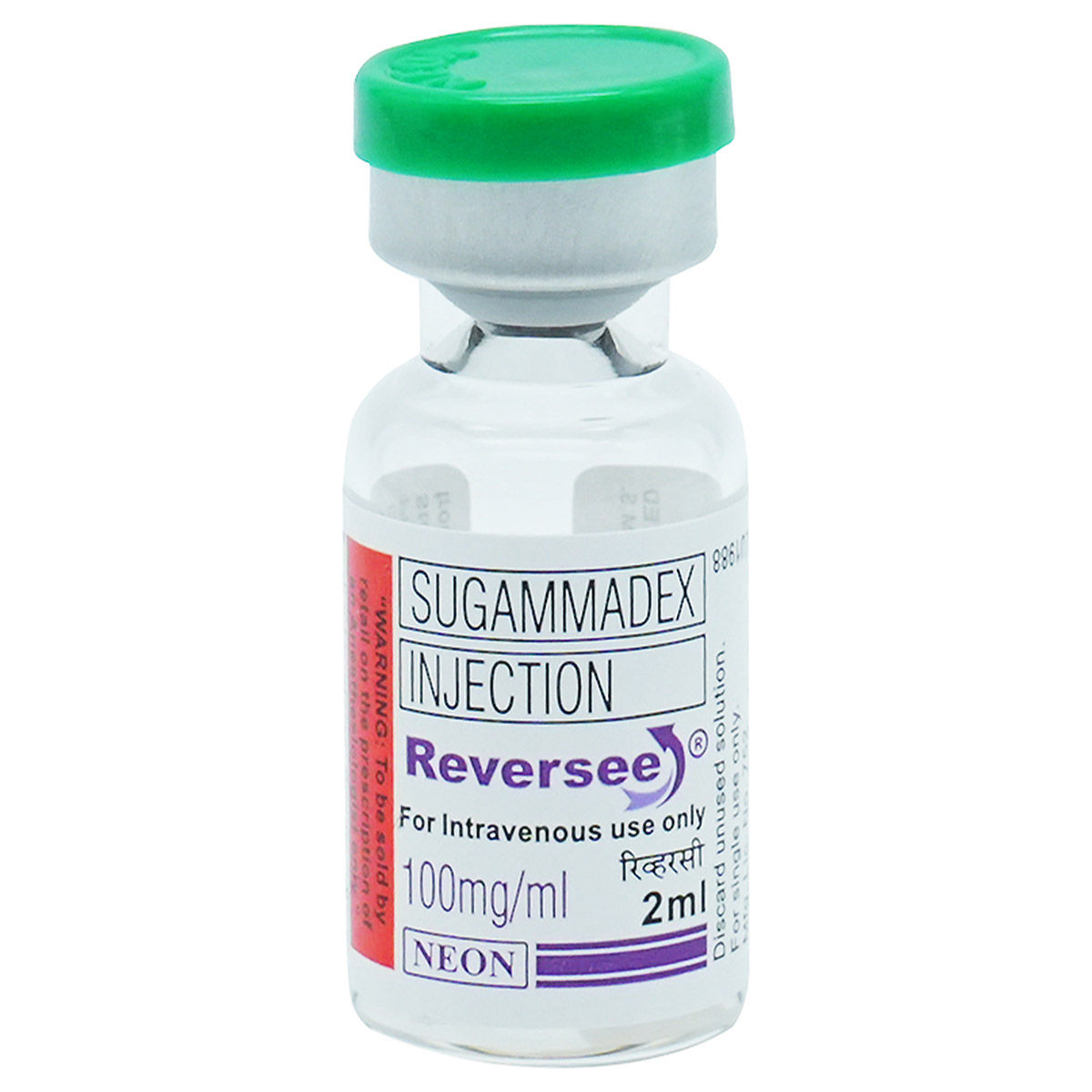 Reversee 100mg/ml Injection 2 ml | Uses, Side Effects, Price | Apollo ...