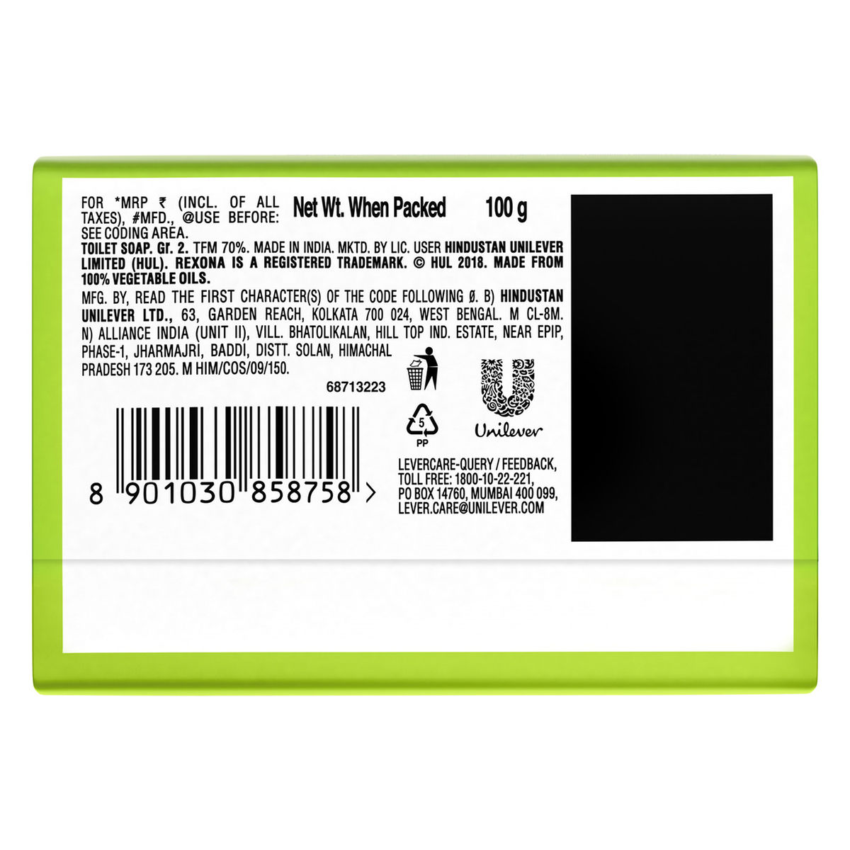 Rexona Coconut and Olive Oil Soap, 100 gm Price, Uses, Side Effects ...