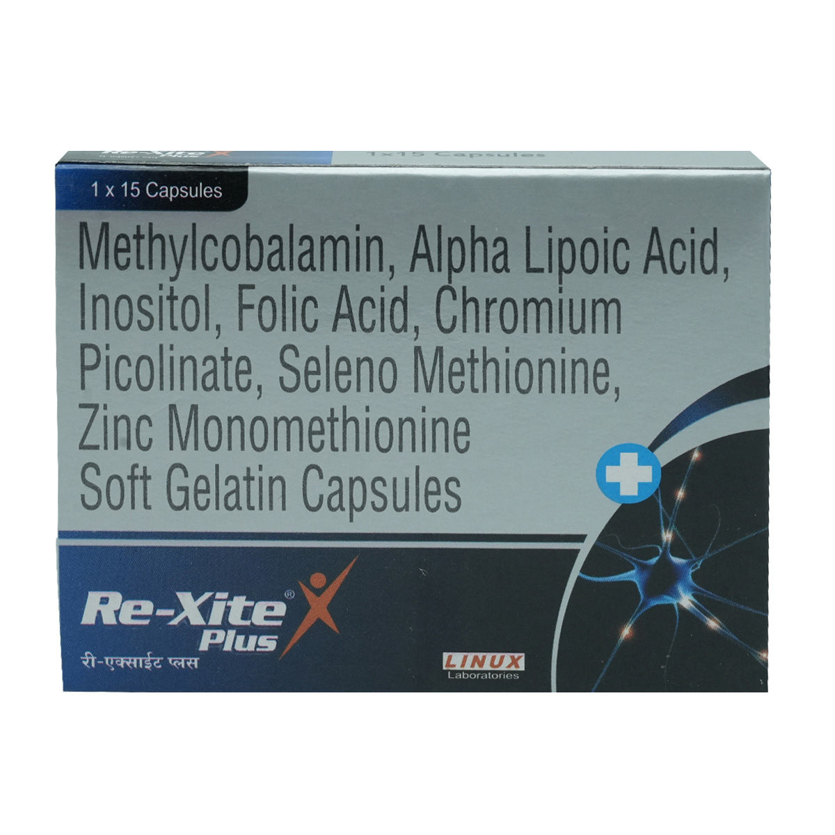 Re-Xite Plus Capsule 15's Price, Uses, Side Effects, Composition ...