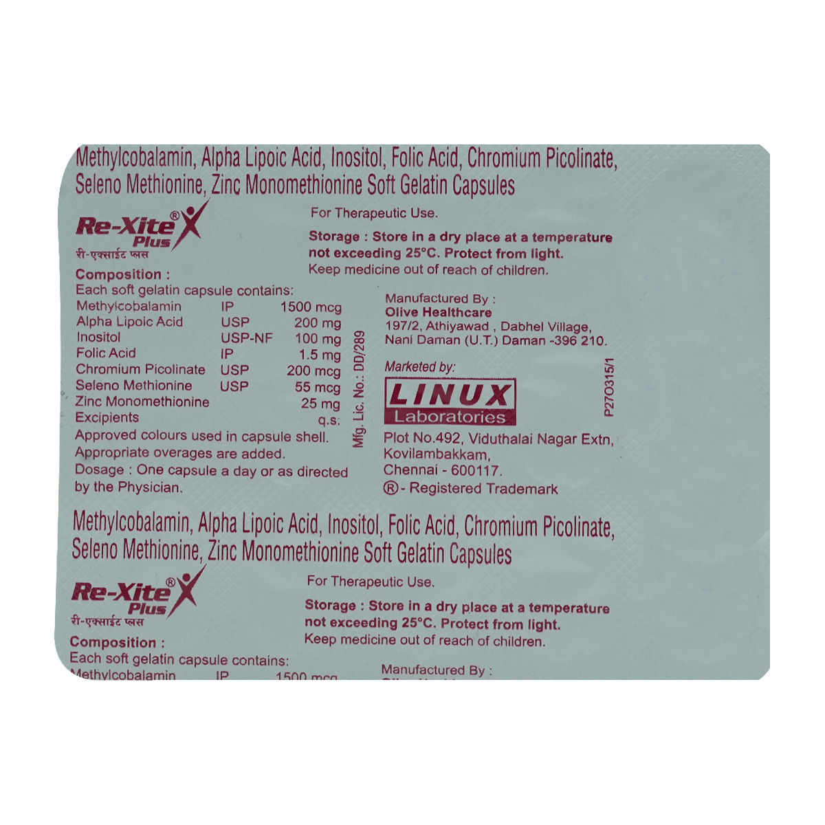 Re-Xite Plus Capsule 15's Price, Uses, Side Effects, Composition ...