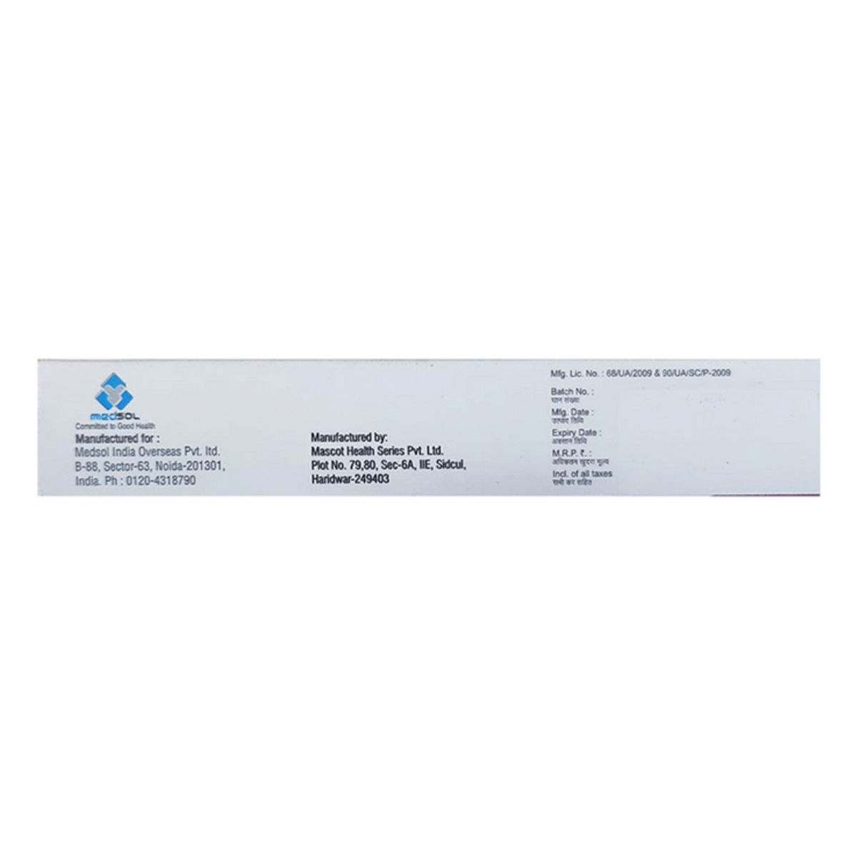 Rexol Plus Gel | Uses, Side Effects, Price | Apollo Pharmacy