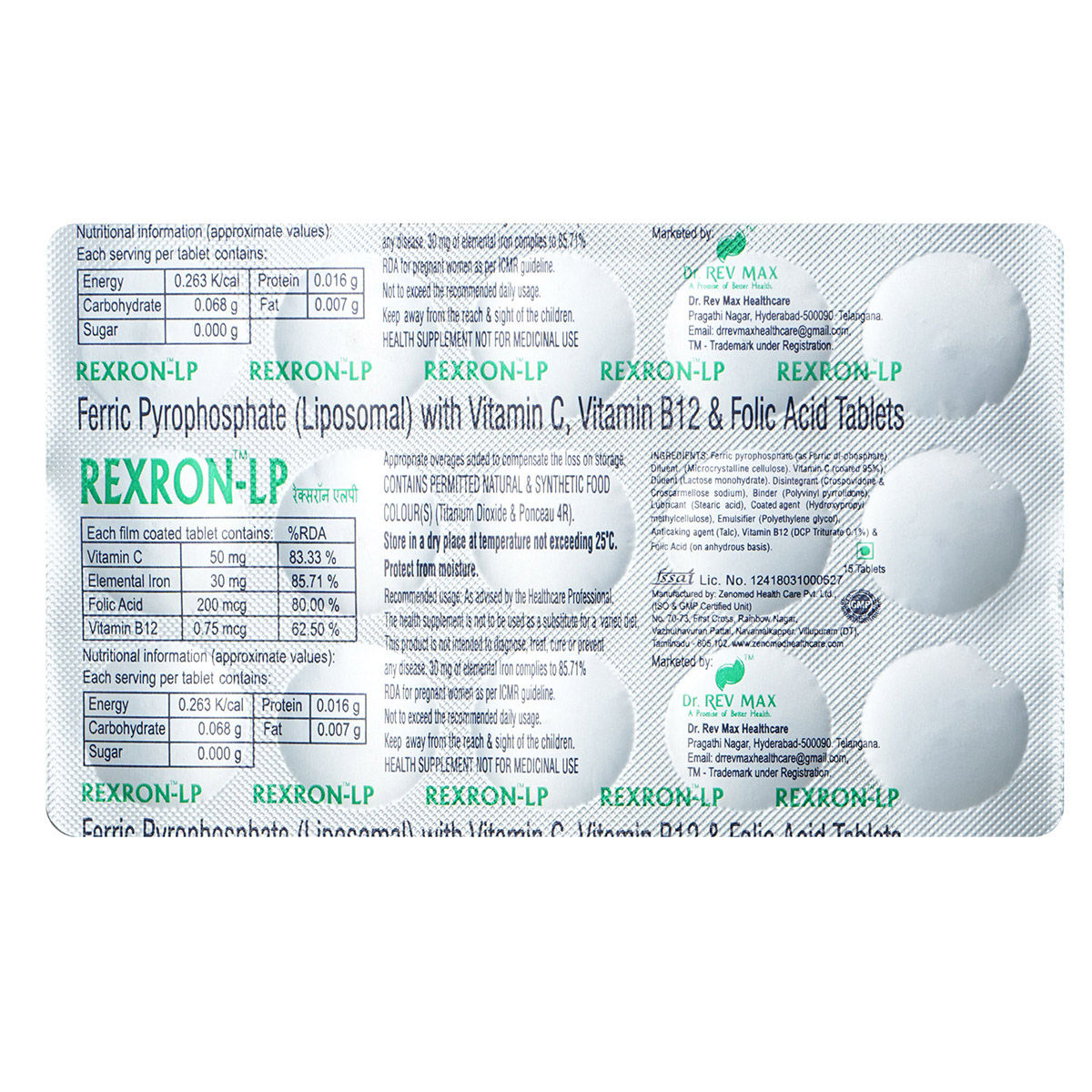 Rexron-LP Tablet 15's | Uses, Side Effects, Price | Apollo Pharmacy