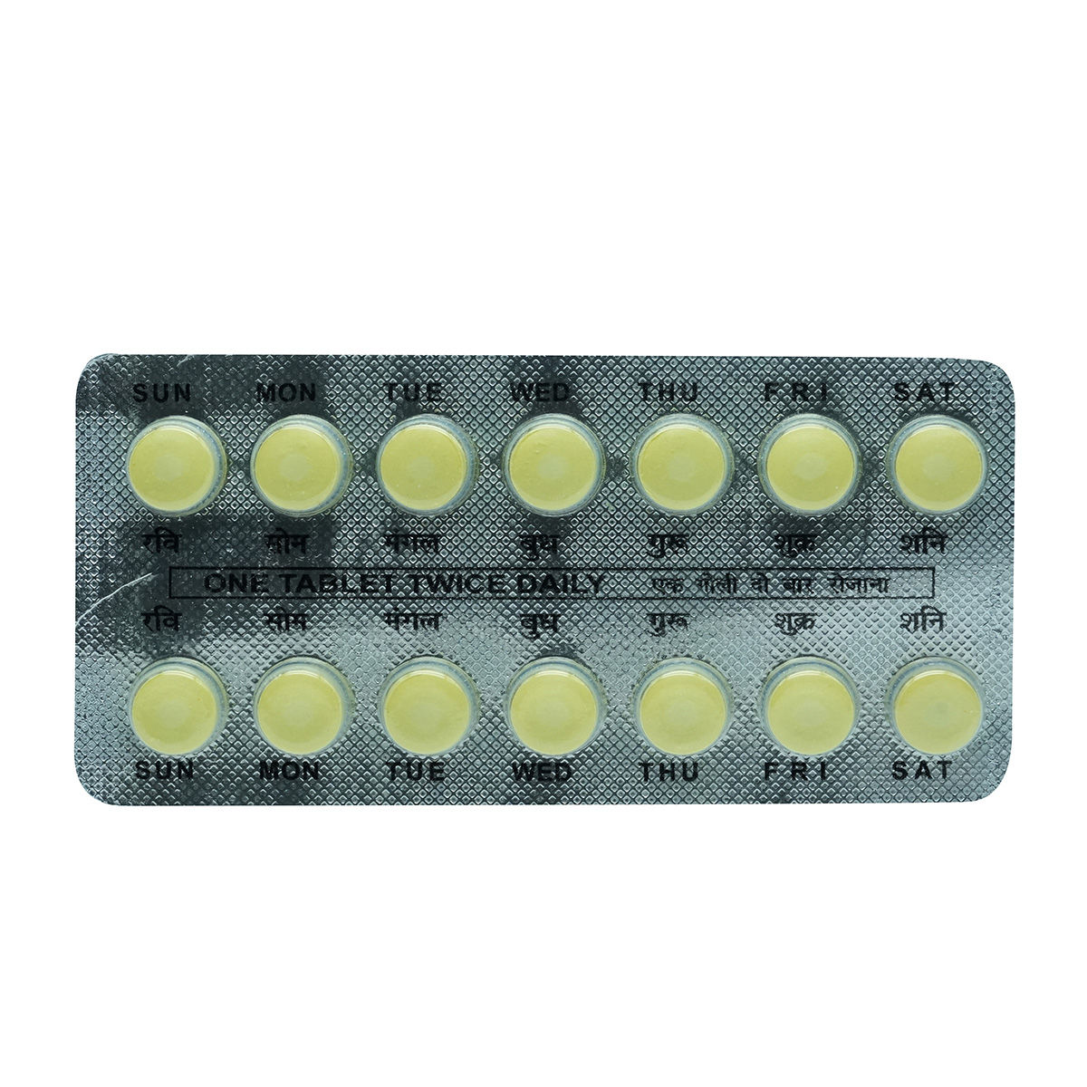 Rezfuran 100 Tablet 14's Price, Uses, Side Effects, Composition ...
