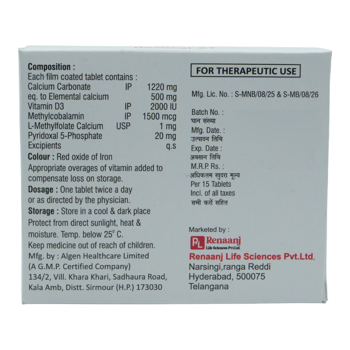 Rezocal-XT Tablet 15's Price, Uses, Side Effects, Composition - Apollo ...