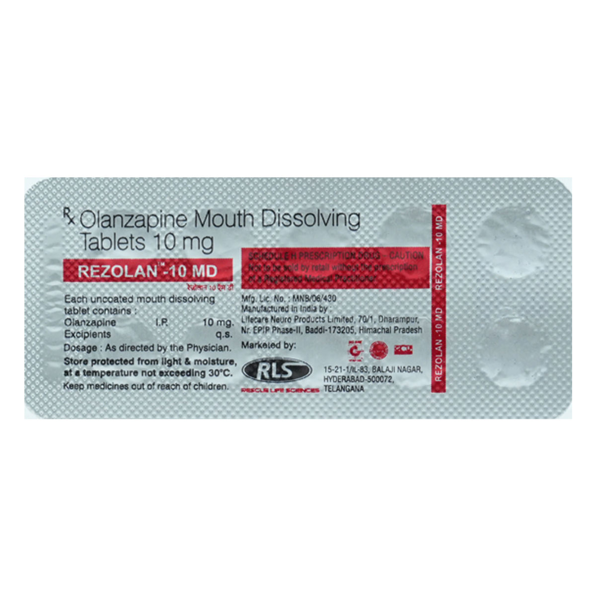 Rezolan-10 MD Tablet | Uses, Side Effects, Price | Apollo Pharmacy