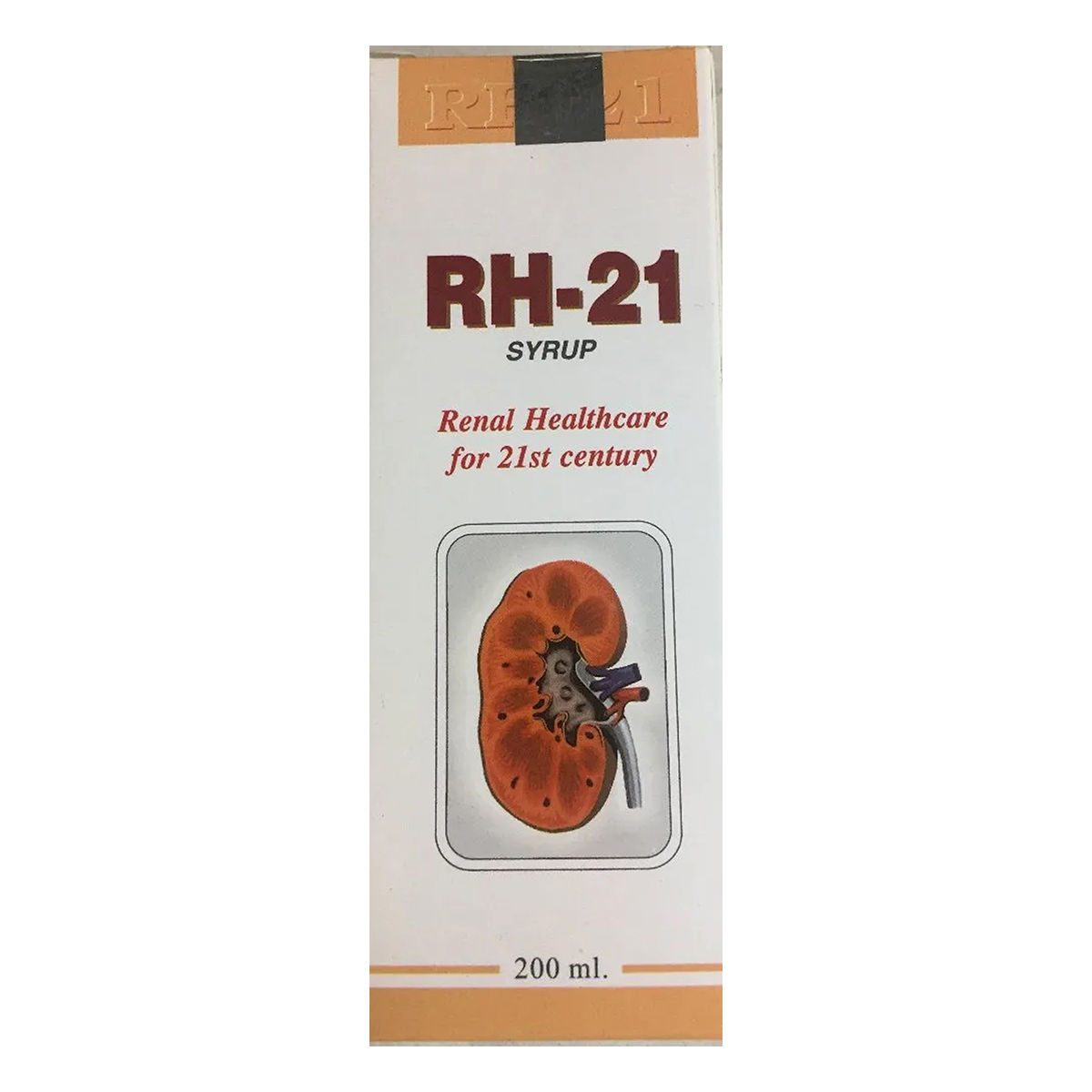RH-21 Syrup | Uses, Side Effects, Price | Apollo Pharmacy