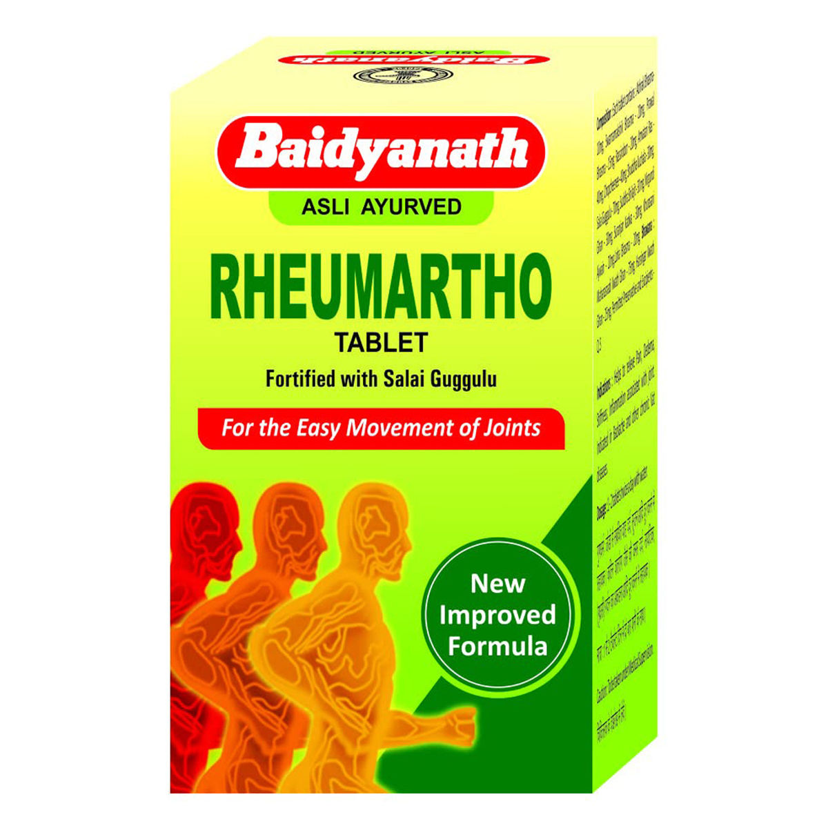 Buy Baidyanath Rheumartho Tablet | 19 Minutes Delivery | Apollo Pharmacy