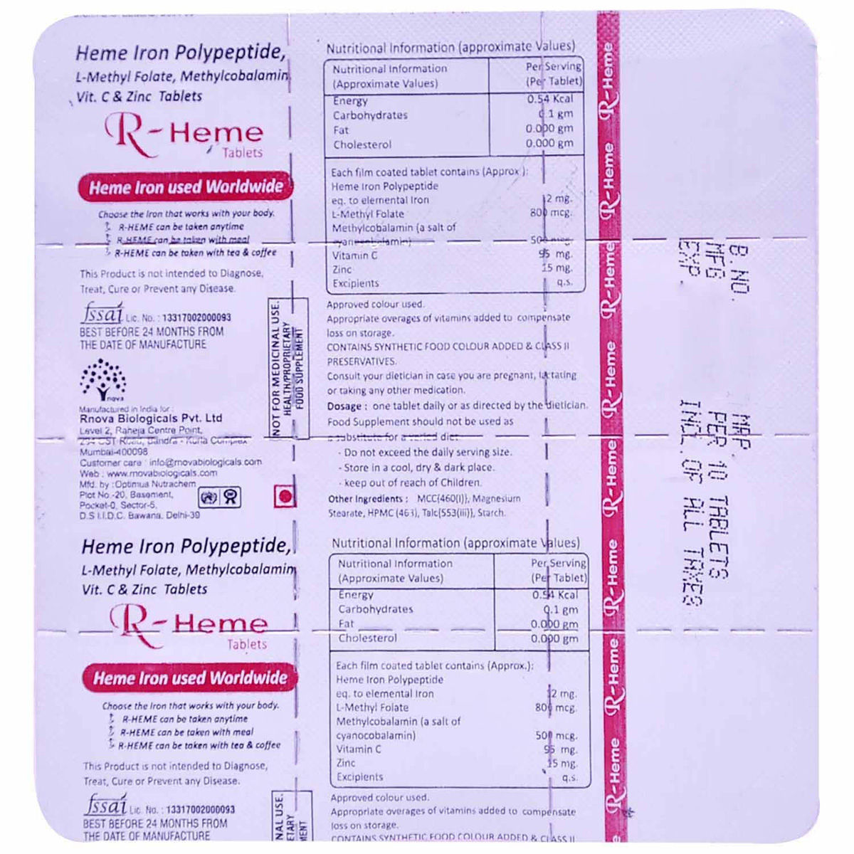 R-Heme Tablet 10's Price, Uses, Side Effects, Composition - Apollo Pharmacy