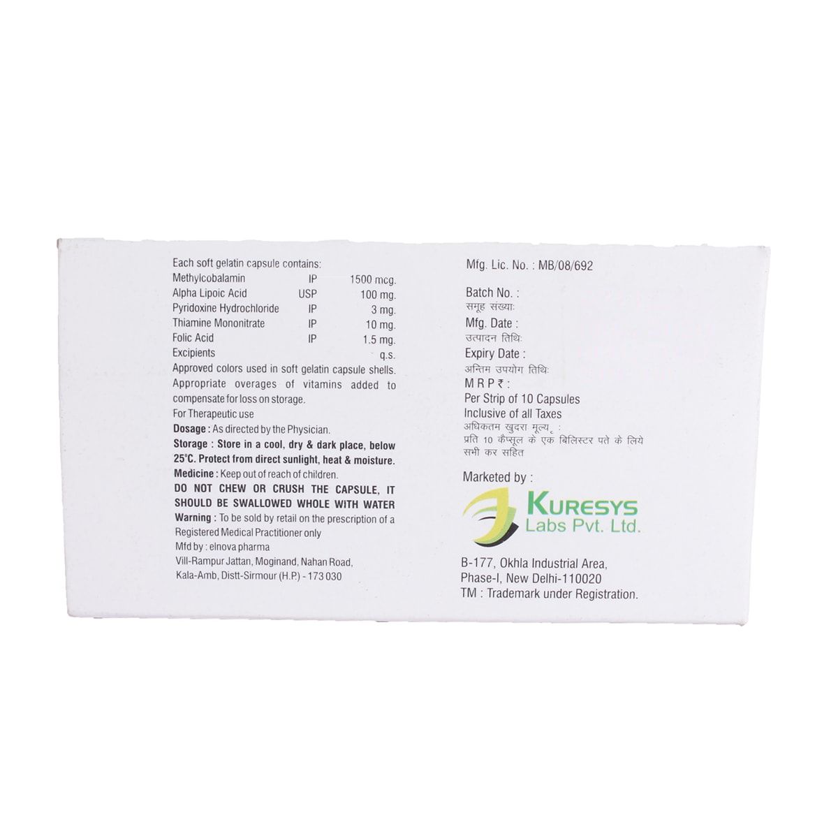 Richaxon Capsule 10's Price, Uses, Side Effects, Composition - Apollo ...