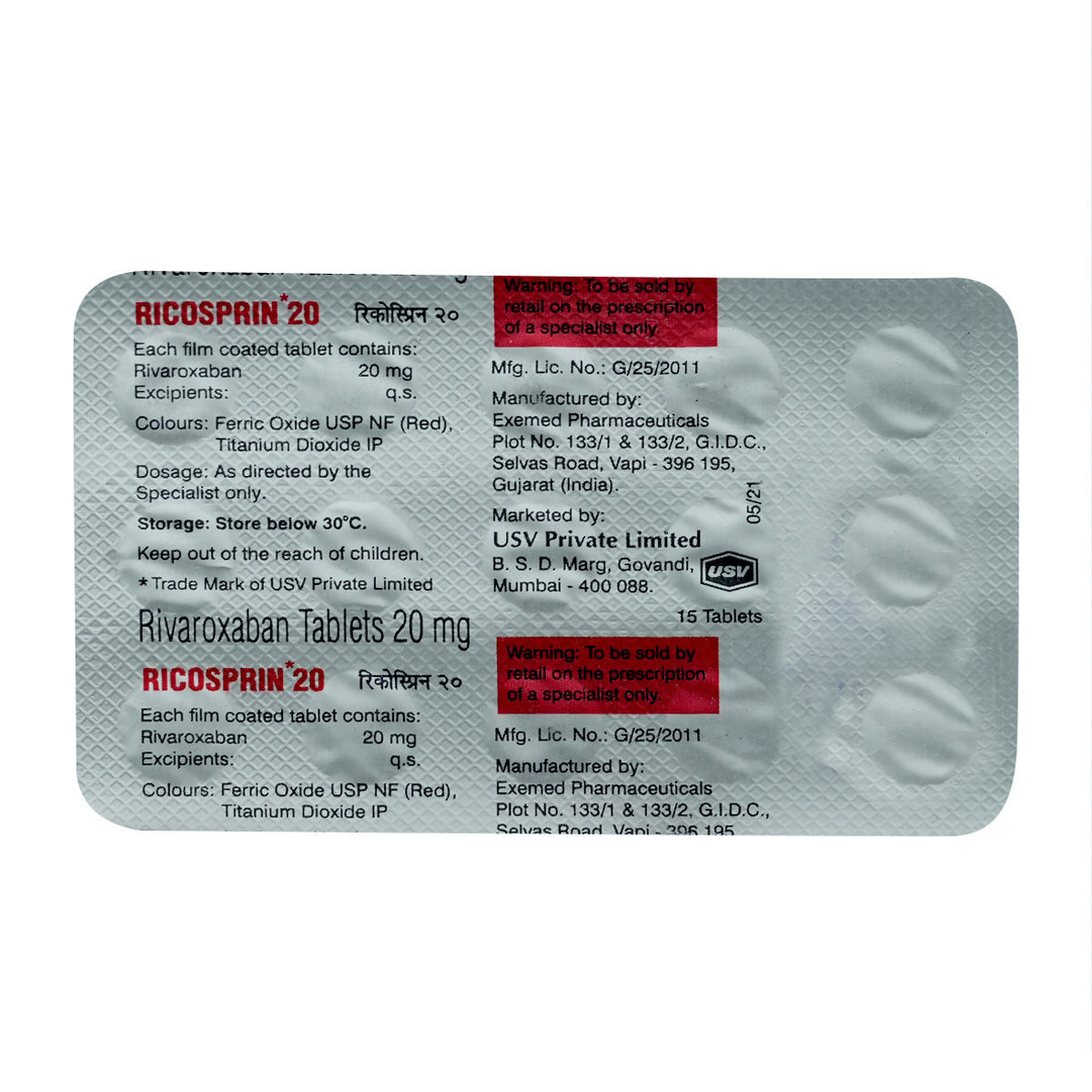 Ricosprin 20 Tablet | Uses, Side Effects, Price | Apollo Pharmacy