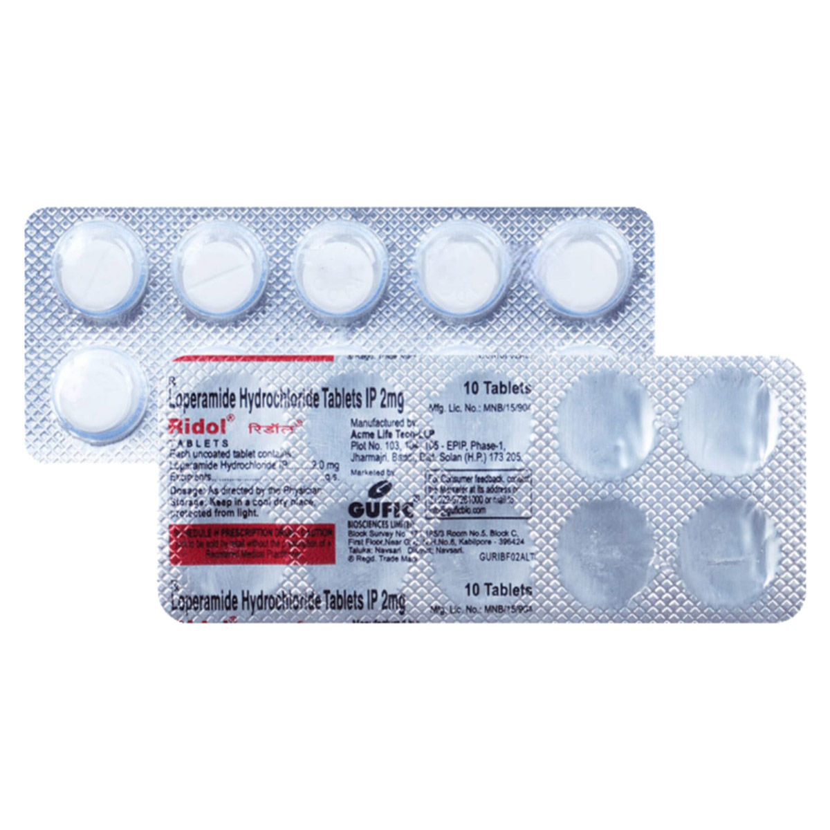 Ridol 2mg Tablet | Uses, Side Effects, Price | Apollo Pharmacy