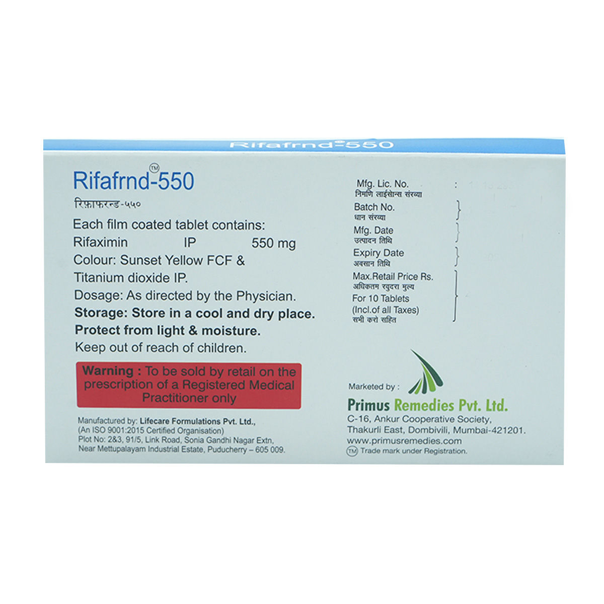 Rifafrnd-550mg Tablet 10's Price, Uses, Side Effects, Composition ...