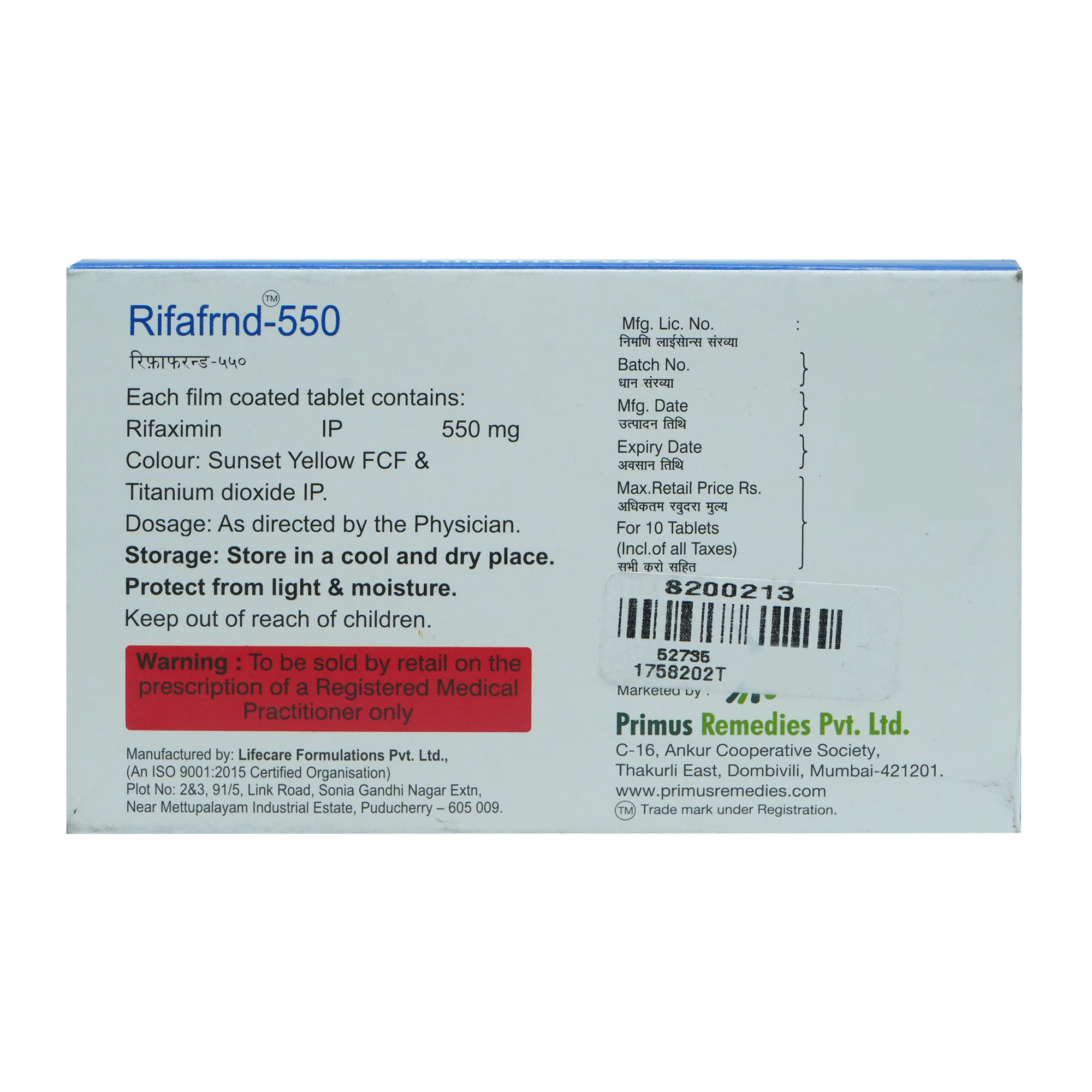 Rifafrnd-550mg Tablet 10's Price, Uses, Side Effects, Composition ...
