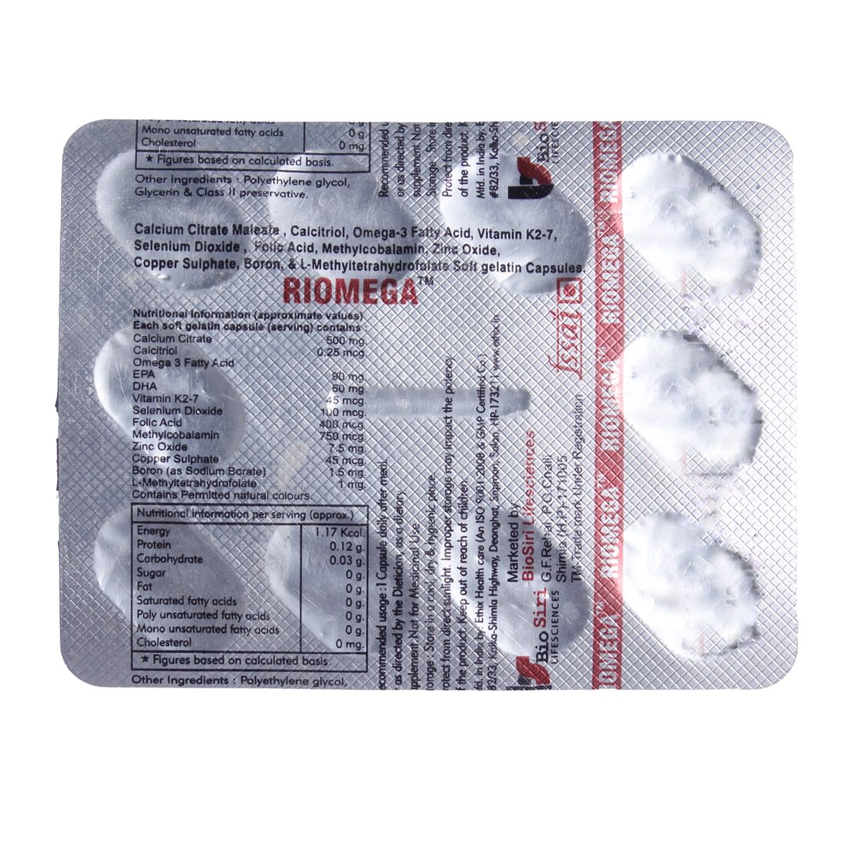 Riomega Capsule | Uses, Side Effects, Price | Apollo Pharmacy