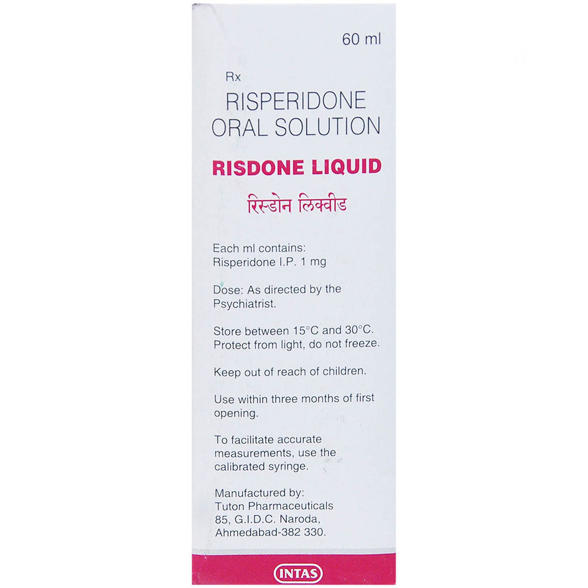 Risdone Liquid 60 ml Price, Uses, Side Effects, Composition - Apollo ...