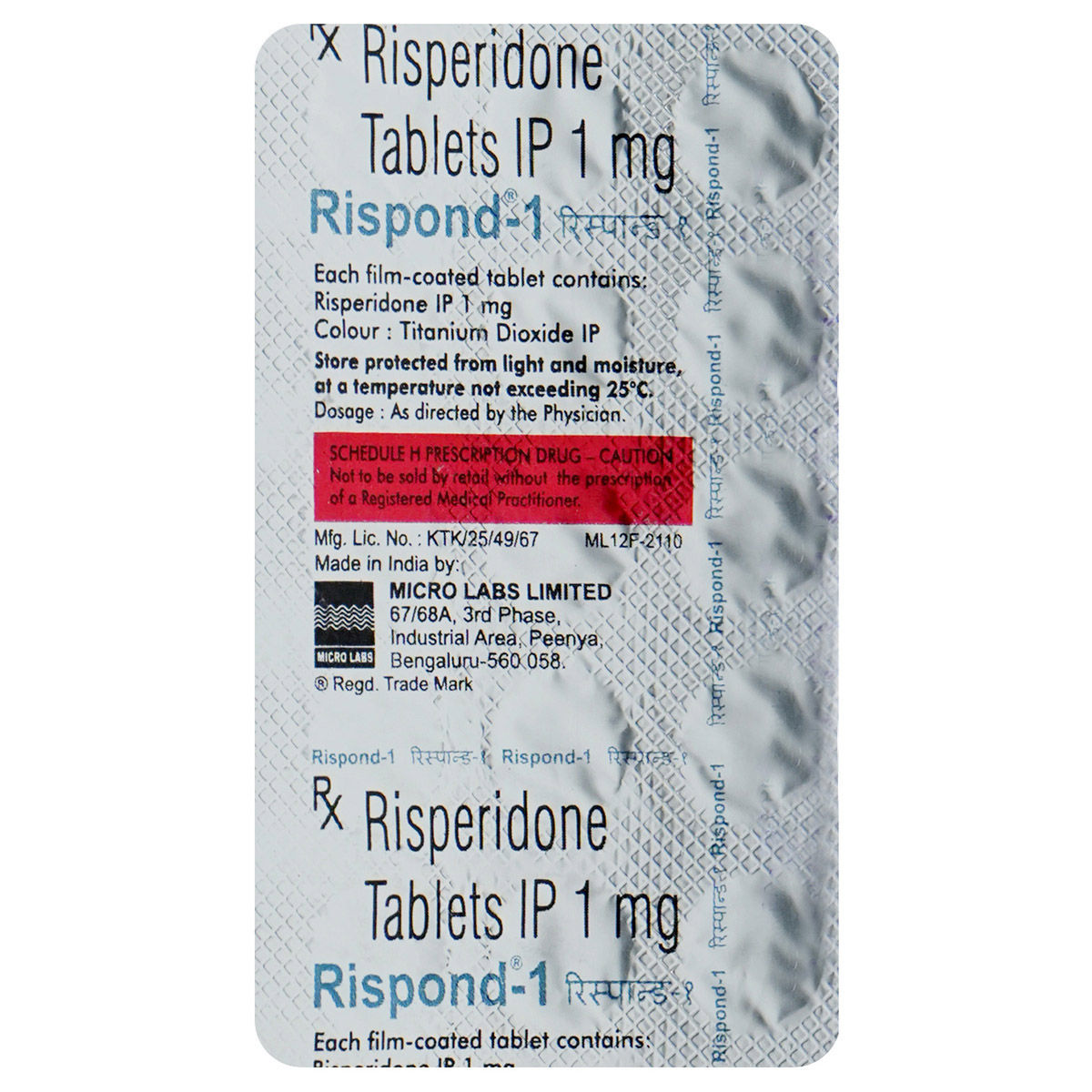 Rispond-1 Tablet | Uses, Side Effects, Price | Apollo Pharmacy