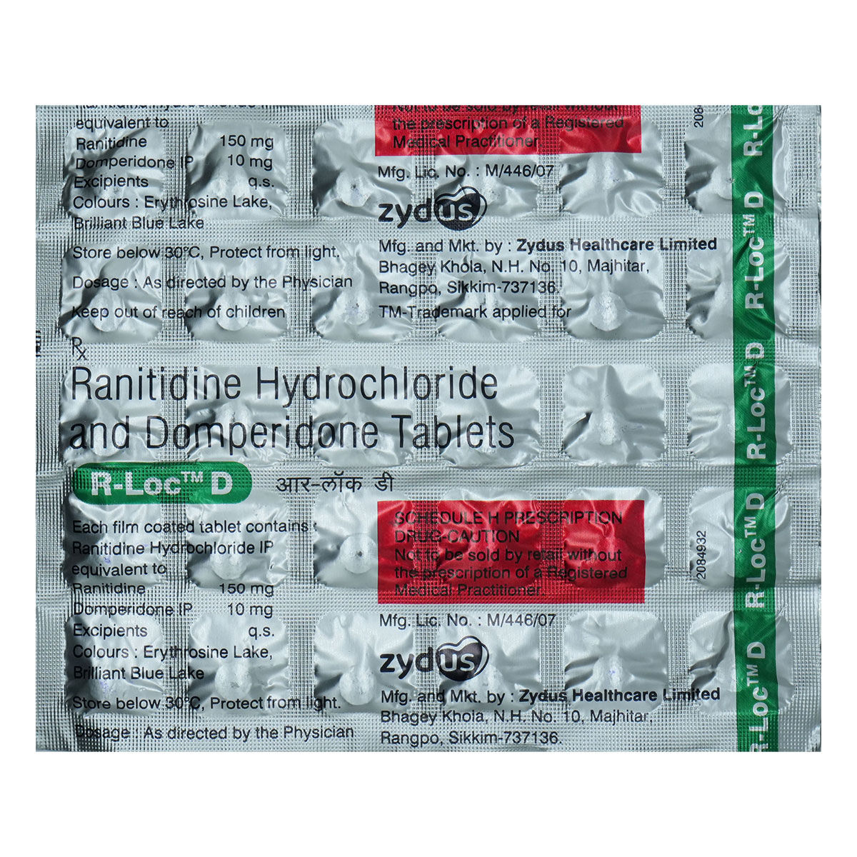 R-Loc D Tablet | Uses, Side Effects, Price | Apollo Pharmacy