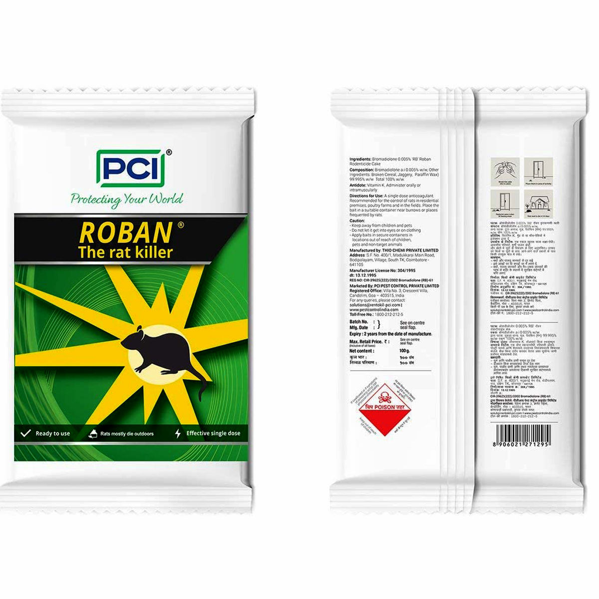 Roban Cake-100G Price, Uses, Side Effects, Composition - Apollo Pharmacy