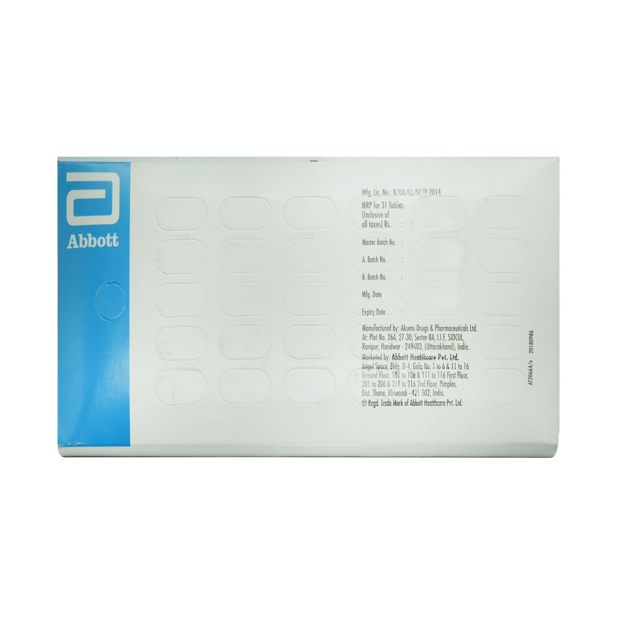 Rockbon Kit | Uses, Side Effects, Price | Apollo Pharmacy