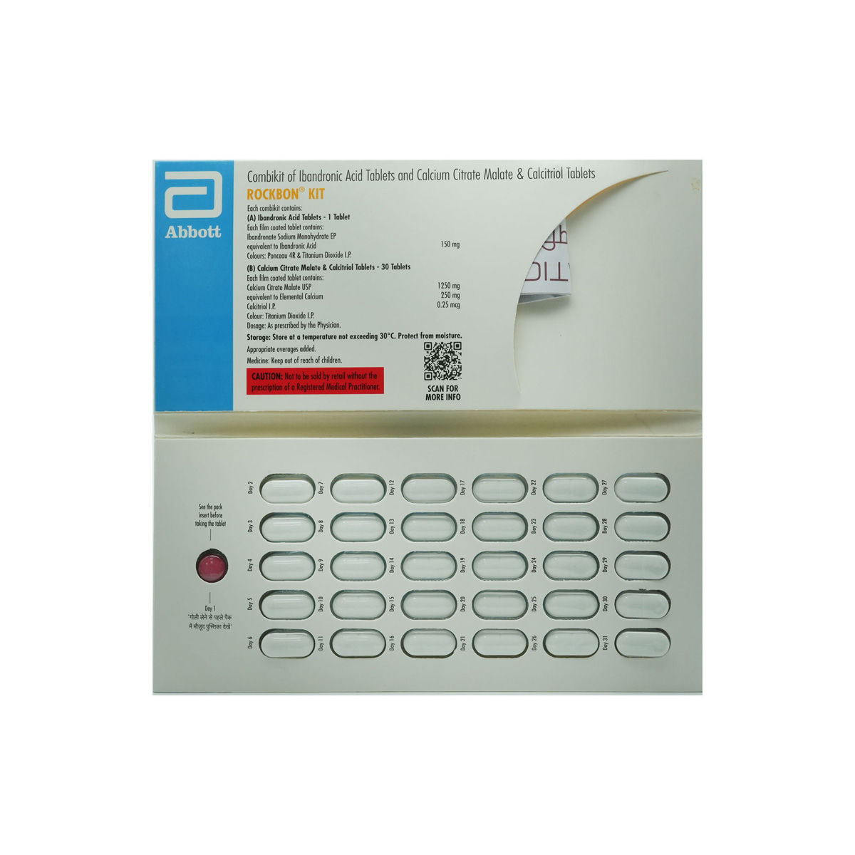 Rockbon Kit | Uses, Side Effects, Price | Apollo Pharmacy