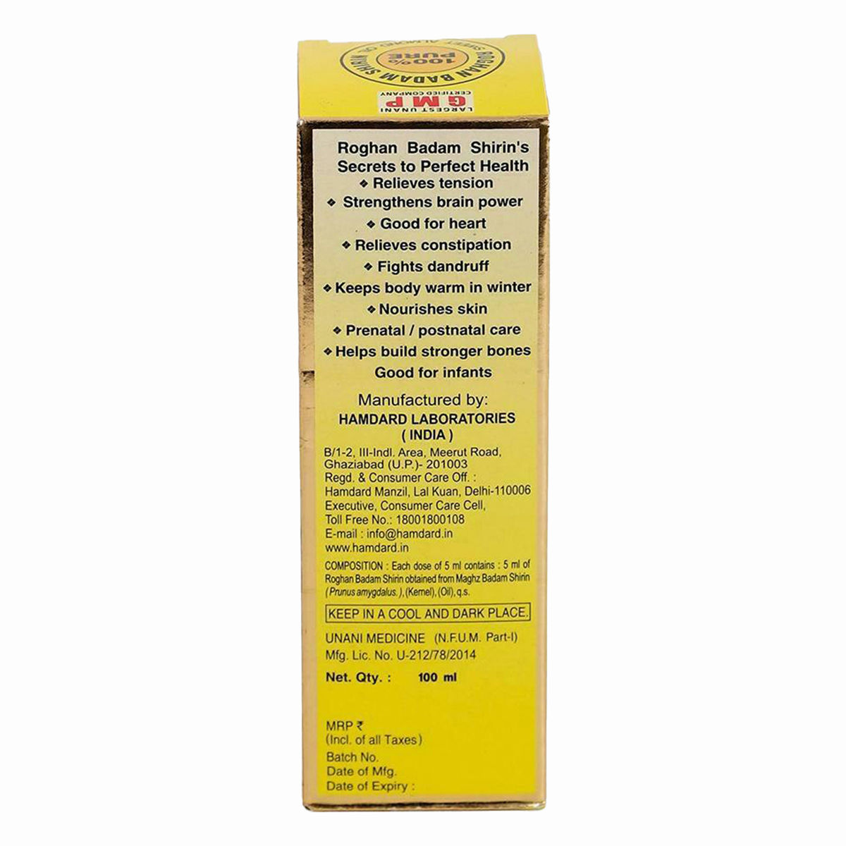 Hamdard Roghan Badam Shirin Almond Oil, 100 ml Price, Uses, Side ...